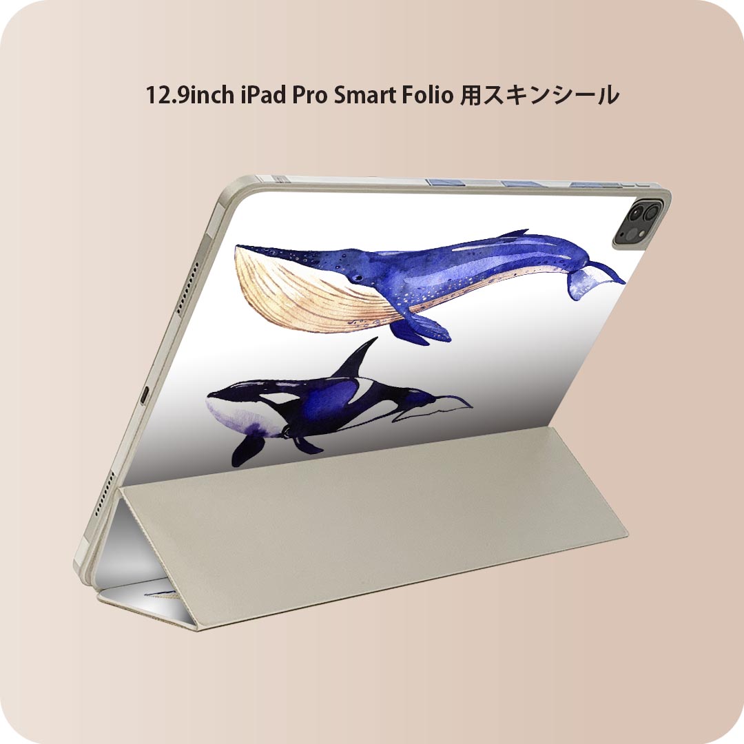 商品特徴・貼るだけでおしゃれに簡単着せ替え、iPad Smart Folio 用 12.9インチ 全面デザインスキンシール！・高精細プリントで写真と遜色がない仕上がり！・ちょっとしたすり傷から端末を保護！・「裸で持つ派」の人にはもちろん、お...