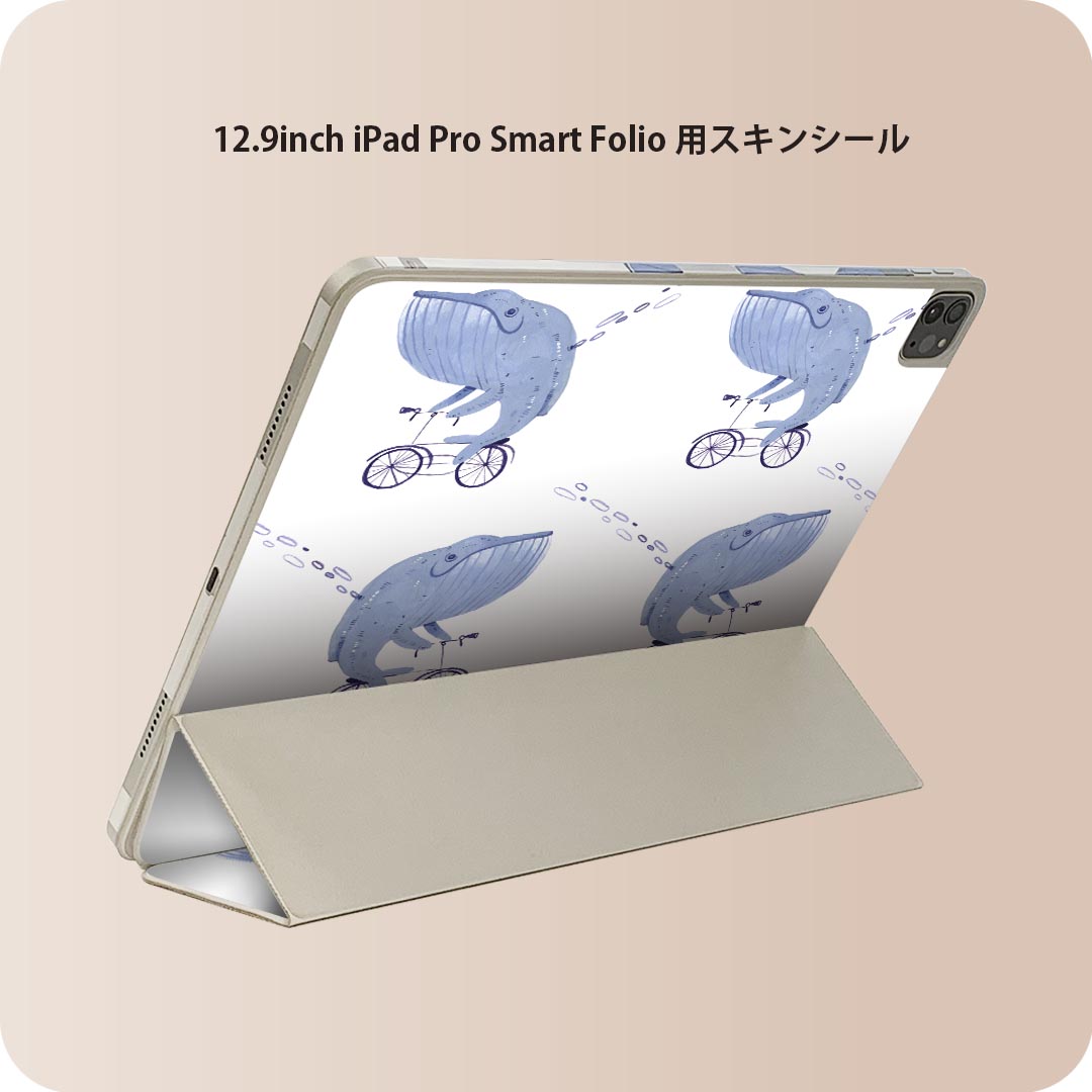 商品特徴・貼るだけでおしゃれに簡単着せ替え、iPad Smart Folio 用 12.9インチ 全面デザインスキンシール！・高精細プリントで写真と遜色がない仕上がり！・ちょっとしたすり傷から端末を保護！・「裸で持つ派」の人にはもちろん、お...