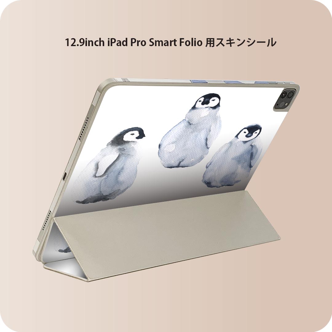 商品特徴・貼るだけでおしゃれに簡単着せ替え、iPad Smart Folio 用 12.9インチ 全面デザインスキンシール！・高精細プリントで写真と遜色がない仕上がり！・ちょっとしたすり傷から端末を保護！・「裸で持つ派」の人にはもちろん、お...