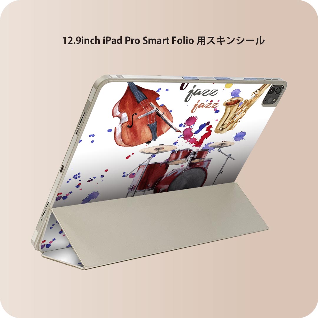商品特徴・貼るだけでおしゃれに簡単着せ替え、iPad Smart Folio 用 12.9インチ 全面デザインスキンシール！・高精細プリントで写真と遜色がない仕上がり！・ちょっとしたすり傷から端末を保護！・「裸で持つ派」の人にはもちろん、お...