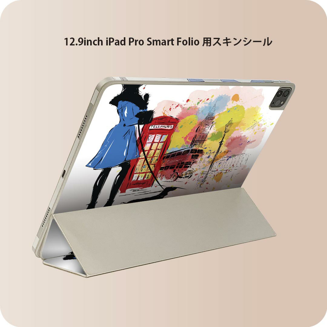 商品特徴・貼るだけでおしゃれに簡単着せ替え、iPad Smart Folio 用 12.9インチ 全面デザインスキンシール！・高精細プリントで写真と遜色がない仕上がり！・ちょっとしたすり傷から端末を保護！・「裸で持つ派」の人にはもちろん、お...