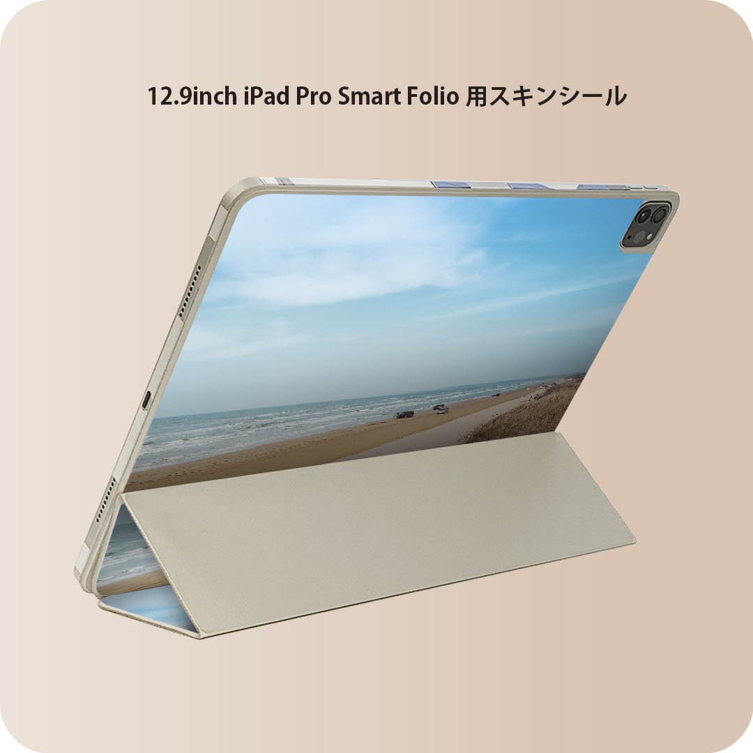 商品特徴・貼るだけでおしゃれに簡単着せ替え、iPad Smart Folio 用 12.9インチ 全面デザインスキンシール！・高精細プリントで写真と遜色がない仕上がり！・ちょっとしたすり傷から端末を保護！・「裸で持つ派」の人にはもちろん、お...