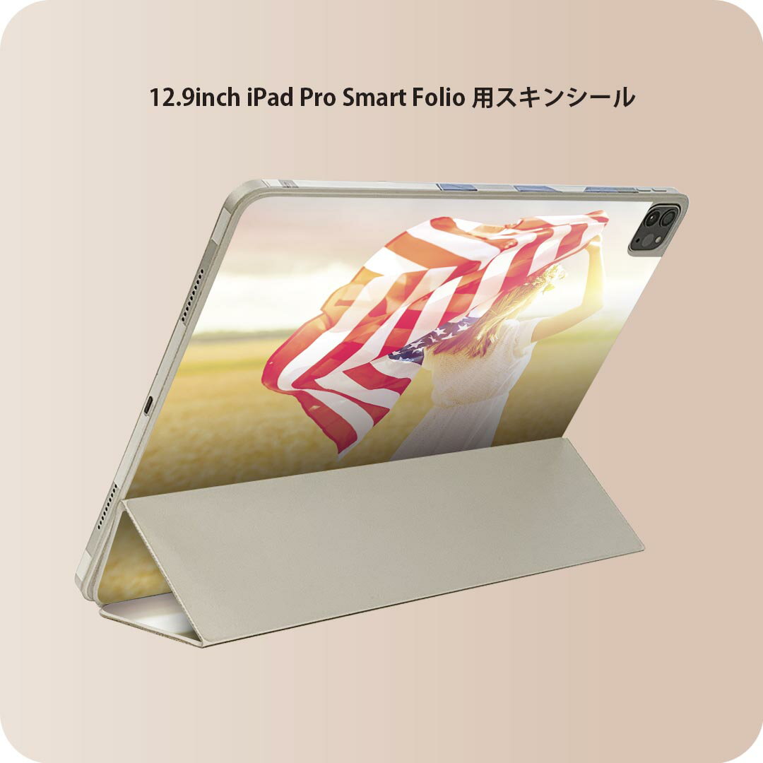 商品特徴・貼るだけでおしゃれに簡単着せ替え、iPad Smart Folio 用 12.9インチ 全面デザインスキンシール！・高精細プリントで写真と遜色がない仕上がり！・ちょっとしたすり傷から端末を保護！・「裸で持つ派」の人にはもちろん、お...