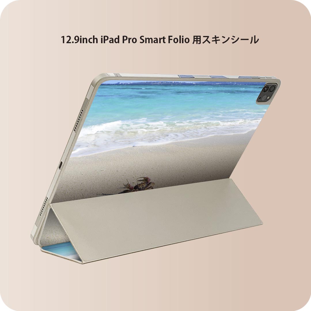 商品特徴・貼るだけでおしゃれに簡単着せ替え、iPad Smart Folio 用 12.9インチ 全面デザインスキンシール！・高精細プリントで写真と遜色がない仕上がり！・ちょっとしたすり傷から端末を保護！・「裸で持つ派」の人にはもちろん、お...