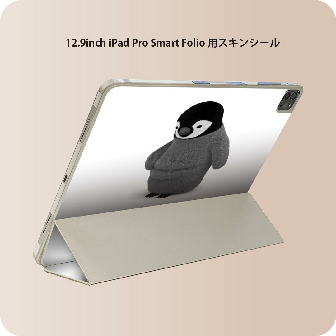 商品特徴・貼るだけでおしゃれに簡単着せ替え、iPad Smart Folio 用 12.9インチ 全面デザインスキンシール！・高精細プリントで写真と遜色がない仕上がり！・ちょっとしたすり傷から端末を保護！・「裸で持つ派」の人にはもちろん、お...