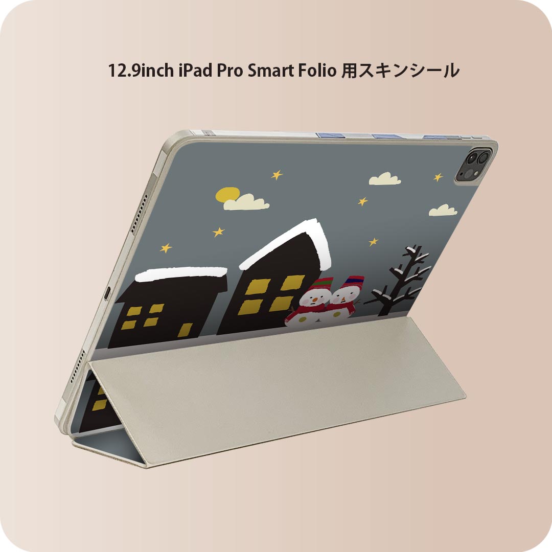 商品特徴・貼るだけでおしゃれに簡単着せ替え、iPad Smart Folio 用 12.9インチ 全面デザインスキンシール！・高精細プリントで写真と遜色がない仕上がり！・ちょっとしたすり傷から端末を保護！・「裸で持つ派」の人にはもちろん、お...