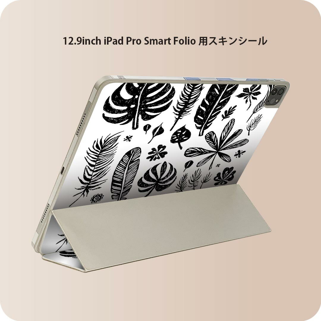 商品特徴・貼るだけでおしゃれに簡単着せ替え、iPad Smart Folio 用 12.9インチ 全面デザインスキンシール！・高精細プリントで写真と遜色がない仕上がり！・ちょっとしたすり傷から端末を保護！・「裸で持つ派」の人にはもちろん、お...