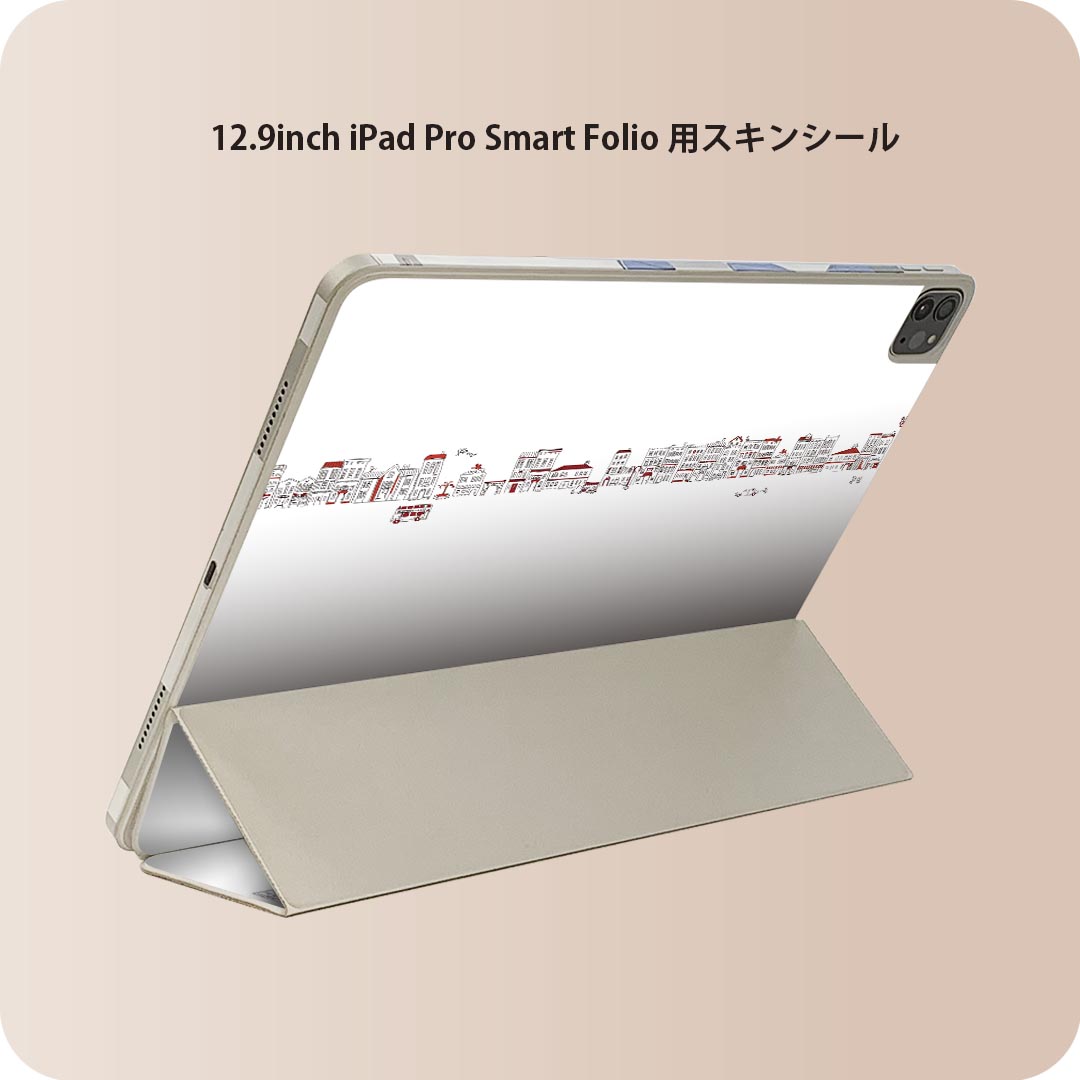 商品特徴・貼るだけでおしゃれに簡単着せ替え、iPad Smart Folio 用 12.9インチ 全面デザインスキンシール！・高精細プリントで写真と遜色がない仕上がり！・ちょっとしたすり傷から端末を保護！・「裸で持つ派」の人にはもちろん、お...
