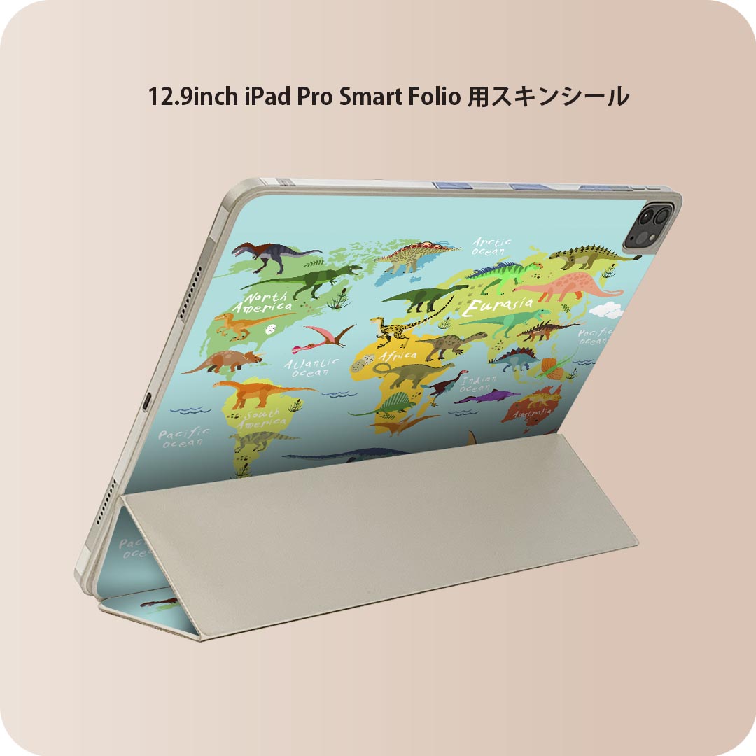 商品特徴・貼るだけでおしゃれに簡単着せ替え、iPad Smart Folio 用 12.9インチ 全面デザインスキンシール！・高精細プリントで写真と遜色がない仕上がり！・ちょっとしたすり傷から端末を保護！・「裸で持つ派」の人にはもちろん、お...