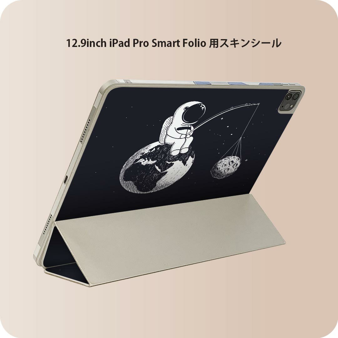 商品特徴・貼るだけでおしゃれに簡単着せ替え、iPad Smart Folio 用 12.9インチ 全面デザインスキンシール！・高精細プリントで写真と遜色がない仕上がり！・ちょっとしたすり傷から端末を保護！・「裸で持つ派」の人にはもちろん、お...
