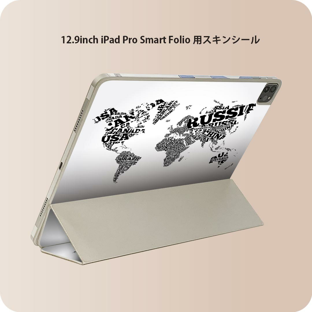 商品特徴・貼るだけでおしゃれに簡単着せ替え、iPad Smart Folio 用 12.9インチ 全面デザインスキンシール！・高精細プリントで写真と遜色がない仕上がり！・ちょっとしたすり傷から端末を保護！・「裸で持つ派」の人にはもちろん、お...