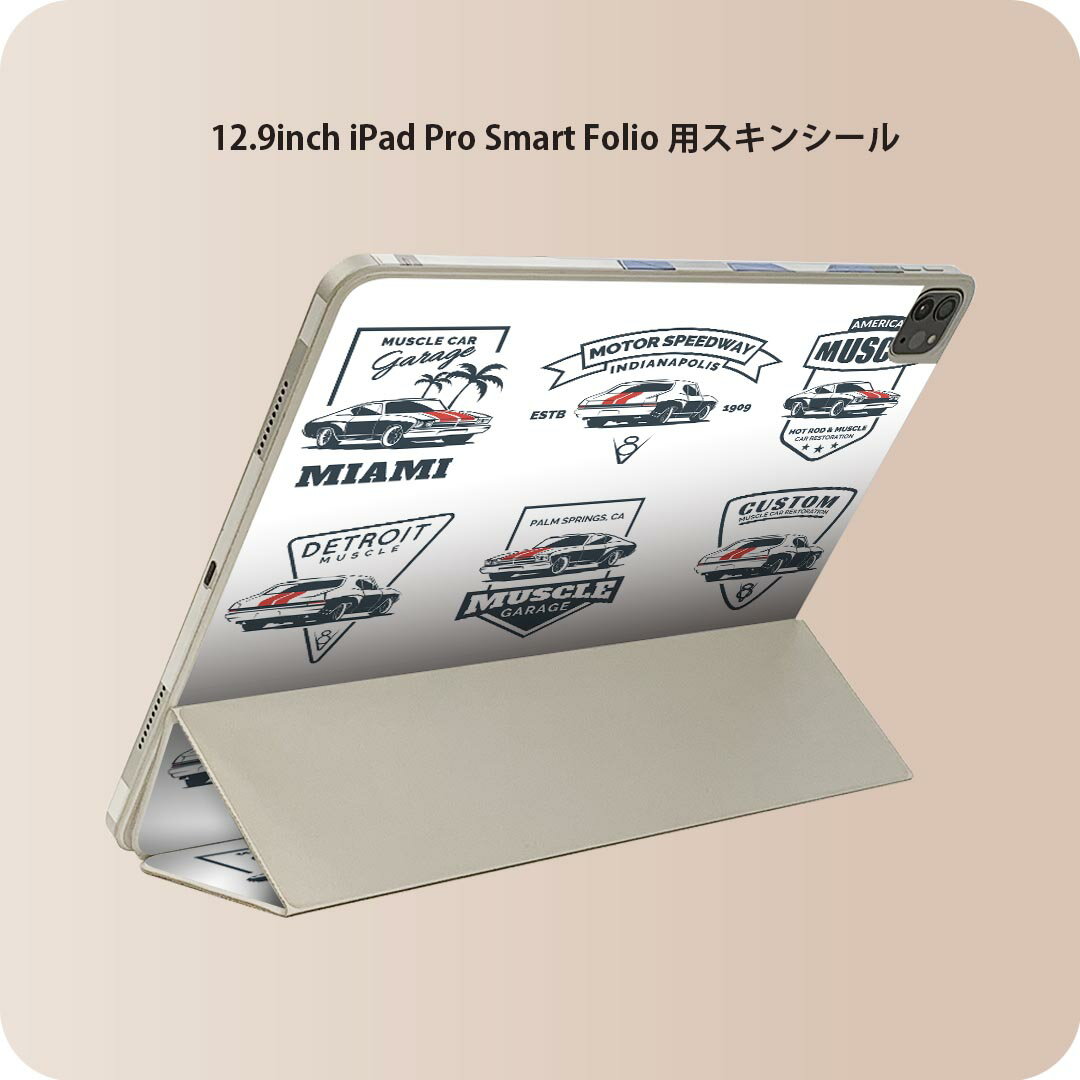 商品特徴・貼るだけでおしゃれに簡単着せ替え、iPad Smart Folio 用 12.9インチ 全面デザインスキンシール！・高精細プリントで写真と遜色がない仕上がり！・ちょっとしたすり傷から端末を保護！・「裸で持つ派」の人にはもちろん、お...