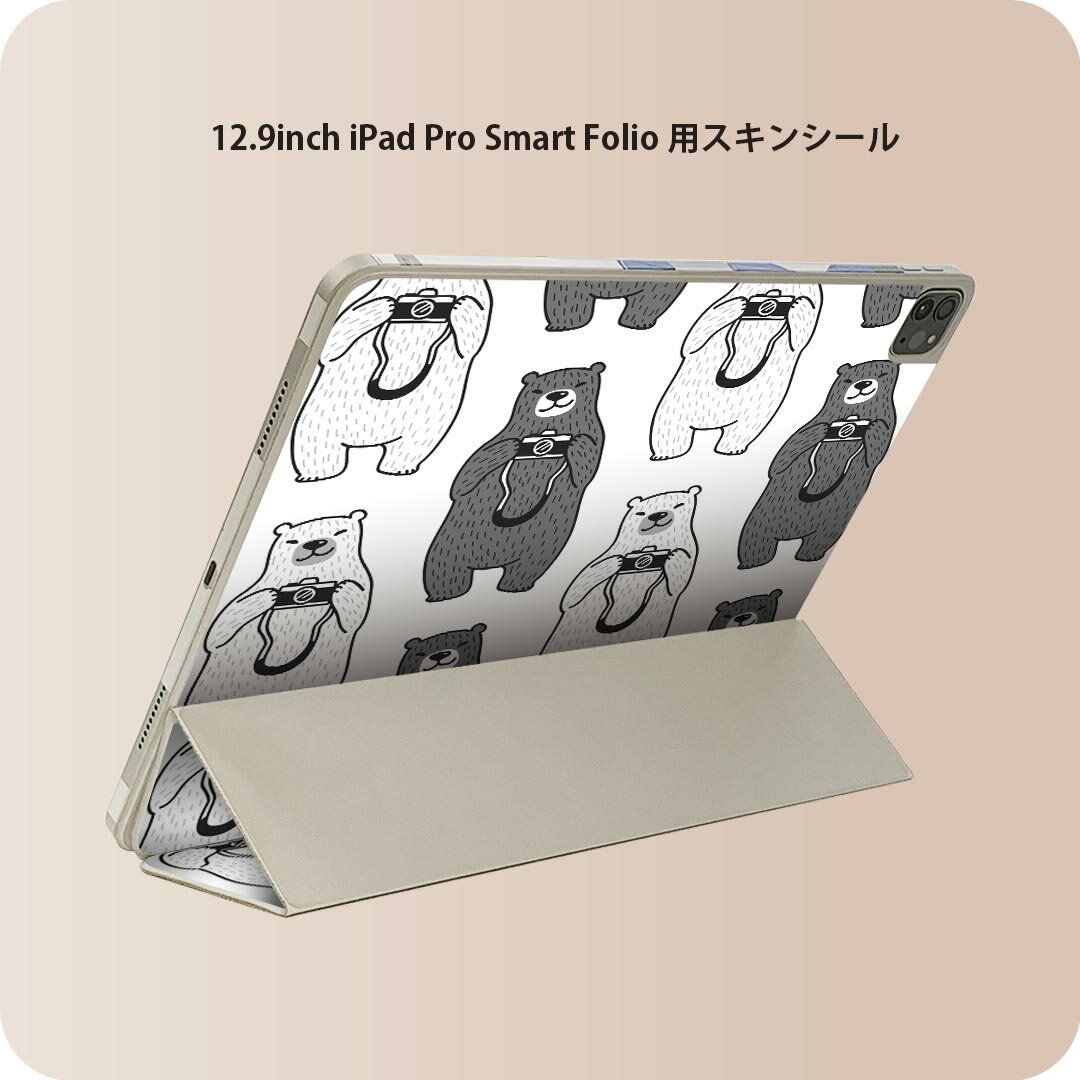 商品特徴・貼るだけでおしゃれに簡単着せ替え、iPad Smart Folio 用 12.9インチ 全面デザインスキンシール！・高精細プリントで写真と遜色がない仕上がり！・ちょっとしたすり傷から端末を保護！・「裸で持つ派」の人にはもちろん、お...