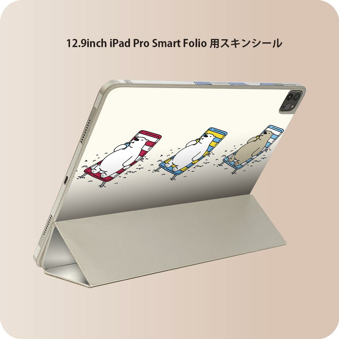 商品特徴・貼るだけでおしゃれに簡単着せ替え、iPad Smart Folio 用 12.9インチ 全面デザインスキンシール！・高精細プリントで写真と遜色がない仕上がり！・ちょっとしたすり傷から端末を保護！・「裸で持つ派」の人にはもちろん、お...