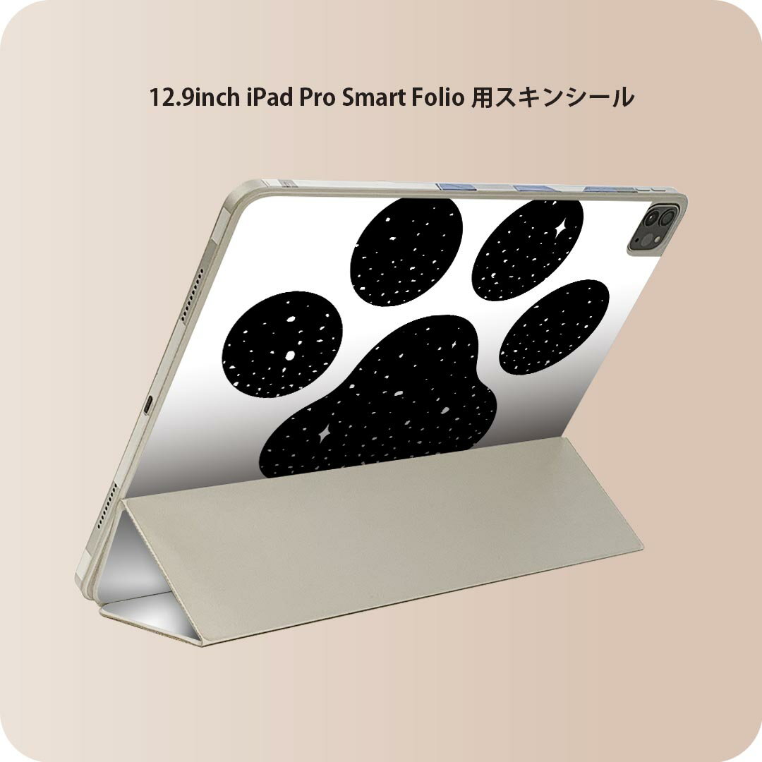 商品特徴・貼るだけでおしゃれに簡単着せ替え、iPad Smart Folio 用 12.9インチ 全面デザインスキンシール！・高精細プリントで写真と遜色がない仕上がり！・ちょっとしたすり傷から端末を保護！・「裸で持つ派」の人にはもちろん、お...