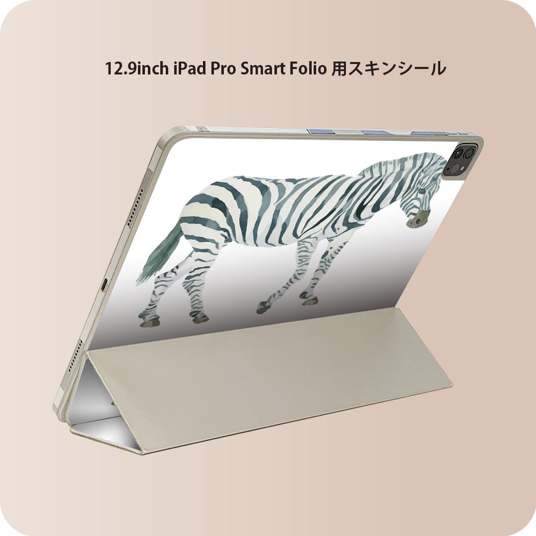 商品特徴・貼るだけでおしゃれに簡単着せ替え、iPad Smart Folio 用 12.9インチ 全面デザインスキンシール！・高精細プリントで写真と遜色がない仕上がり！・ちょっとしたすり傷から端末を保護！・「裸で持つ派」の人にはもちろん、お...