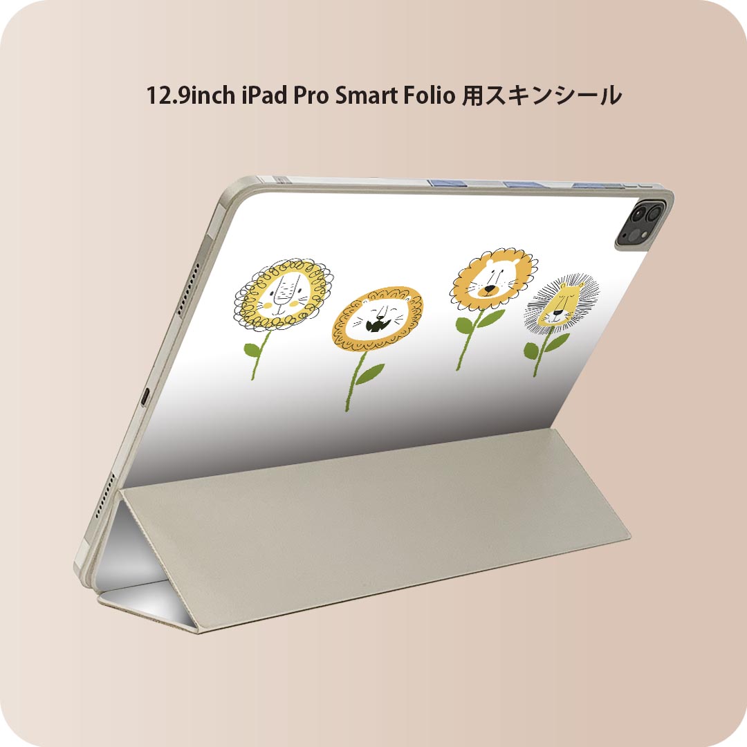 商品特徴・貼るだけでおしゃれに簡単着せ替え、iPad Smart Folio 用 12.9インチ 全面デザインスキンシール！・高精細プリントで写真と遜色がない仕上がり！・ちょっとしたすり傷から端末を保護！・「裸で持つ派」の人にはもちろん、お...