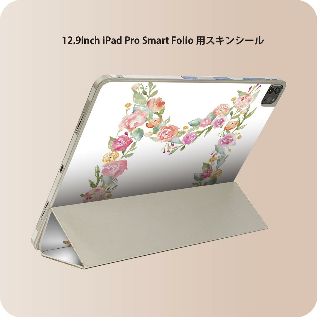 商品特徴・貼るだけでおしゃれに簡単着せ替え、iPad Smart Folio 用 12.9インチ 全面デザインスキンシール！・高精細プリントで写真と遜色がない仕上がり！・ちょっとしたすり傷から端末を保護！・「裸で持つ派」の人にはもちろん、お...