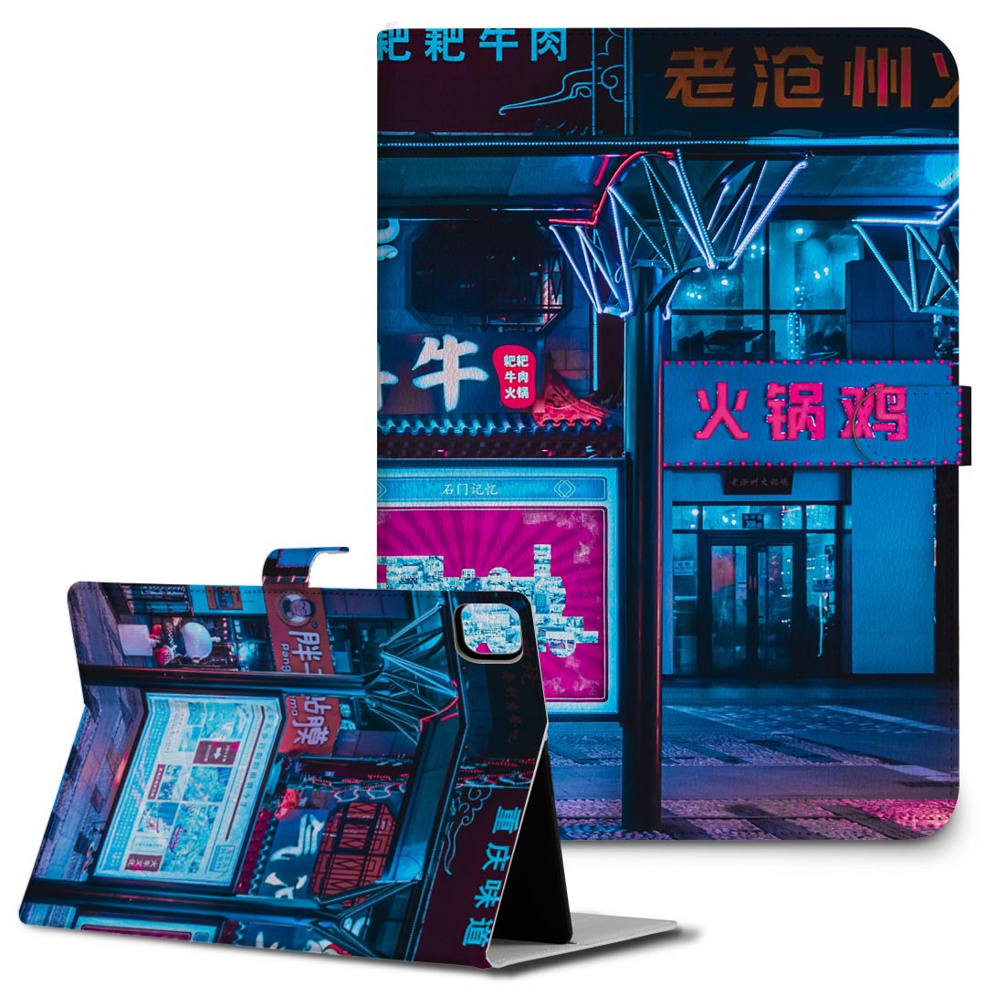 商品特徴・高品質な人工革に継ぎ目のないシームレスな全面デザイン。・業務用の特殊印刷機を使用した高精細プリント。さらにUV加工を施しダメージに強い仕上がり。・動画などの視聴に便利なスタンド機能。・内側に便利なカードスロット＆ロングポケット。・...