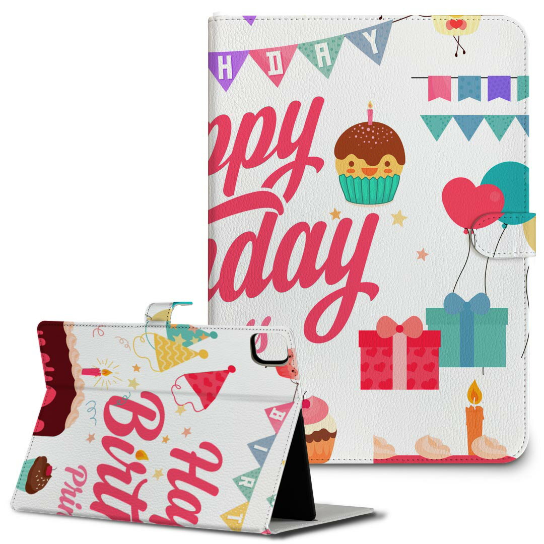 商品特徴・高品質な人工革に継ぎ目のないシームレスな全面デザイン。・業務用の特殊印刷機を使用した高精細プリント。さらにUV加工を施しダメージに強い仕上がり。・動画などの視聴に便利なスタンド機能。・内側に便利なカードスロット＆ロングポケット。・...