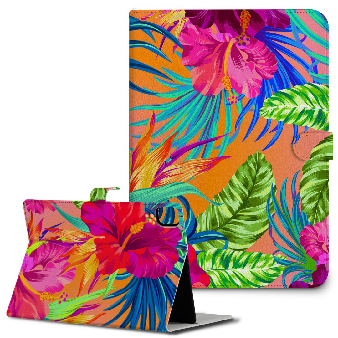 商品特徴・高品質な人工革に継ぎ目のないシームレスな全面デザイン。・業務用の特殊印刷機を使用した高精細プリント。さらにUV加工を施しダメージに強い仕上がり。・動画などの視聴に便利なスタンド機能。・内側に便利なカードスロット＆ロングポケット。・...