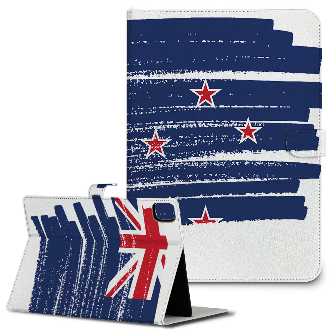 商品特徴・高品質な人工革に継ぎ目のないシームレスな全面デザイン。・業務用の特殊印刷機を使用した高精細プリント。さらにUV加工を施しダメージに強い仕上がり。・動画などの視聴に便利なスタンド機能。・内側に便利なカードスロット＆ロングポケット。・...