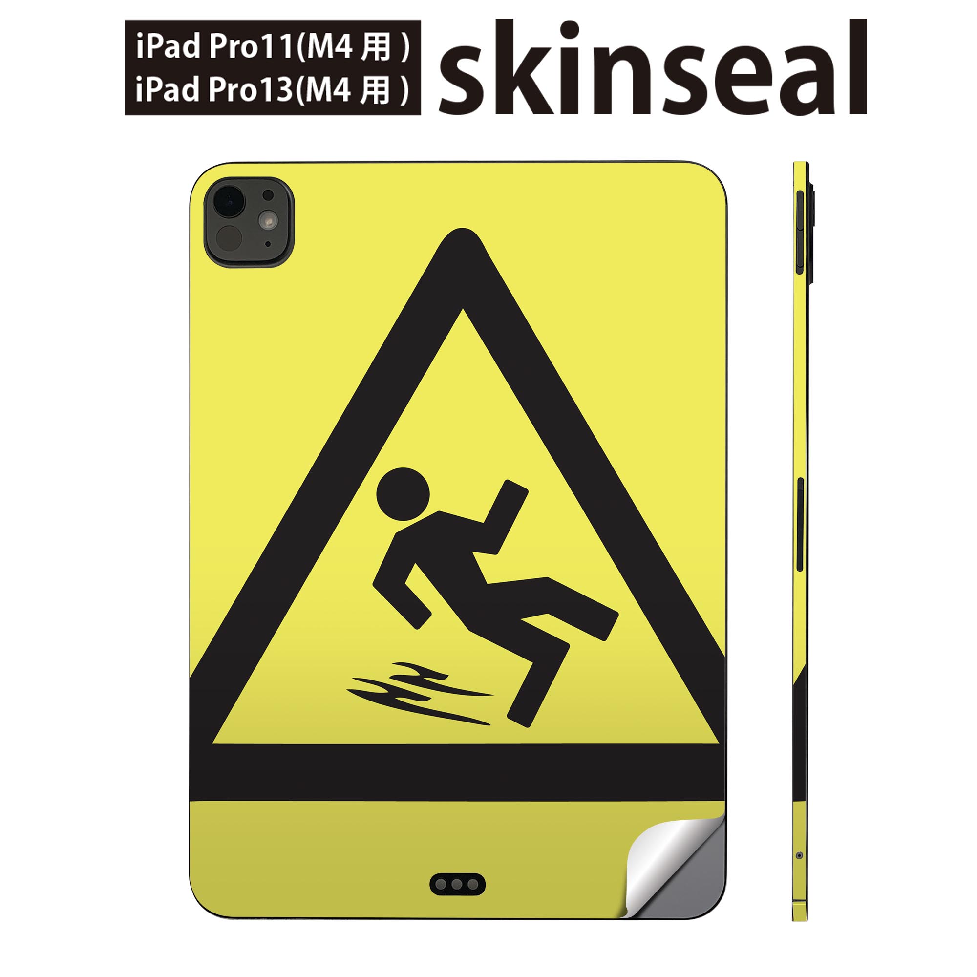 商品特徴・貼るだけでかんたん着せ替え、iPadpro11・13専用デザインスキンシール・高精細プリントで写真と遜色のない仕上がり！半光沢シートでしっとりツヤのある表現力・ちょっとしたすり傷からMacBook本体を保護・接着部はエアフリー素材...