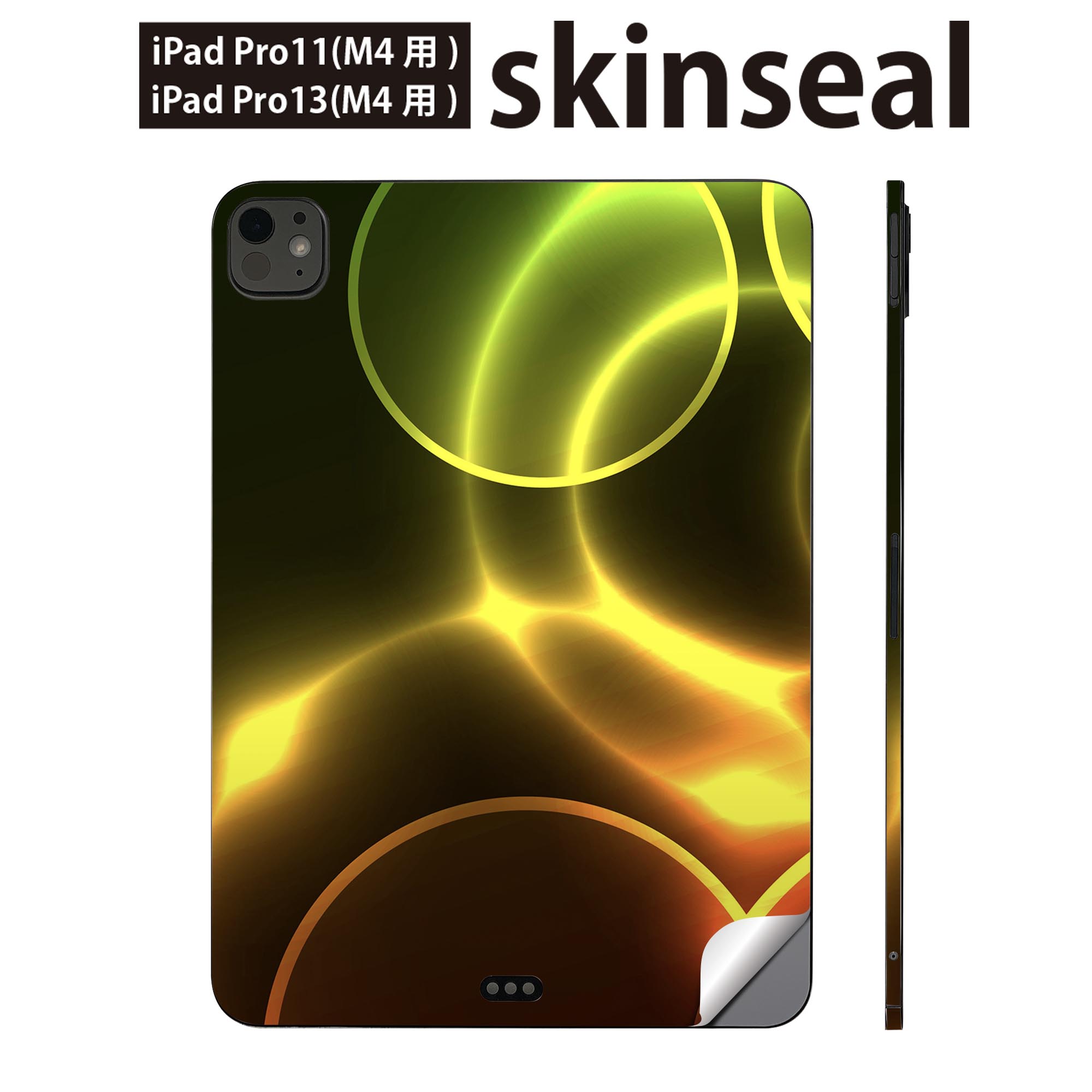 商品特徴・貼るだけでかんたん着せ替え、iPadpro11・13専用デザインスキンシール・高精細プリントで写真と遜色のない仕上がり！半光沢シートでしっとりツヤのある表現力・ちょっとしたすり傷からMacBook本体を保護・接着部はエアフリー素材...