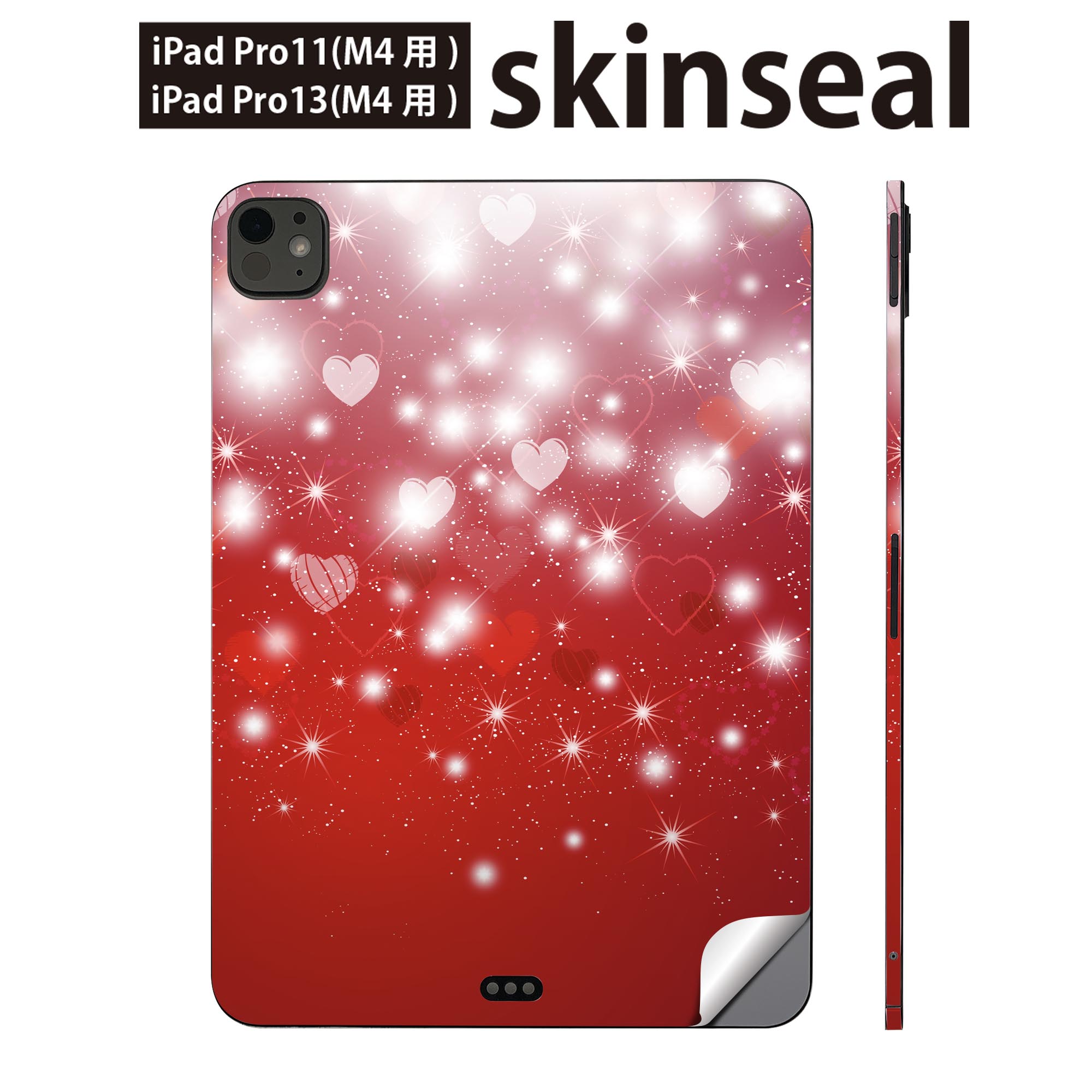 商品特徴・貼るだけでかんたん着せ替え、iPadpro11・13専用デザインスキンシール・高精細プリントで写真と遜色のない仕上がり！半光沢シートでしっとりツヤのある表現力・ちょっとしたすり傷からMacBook本体を保護・接着部はエアフリー素材...