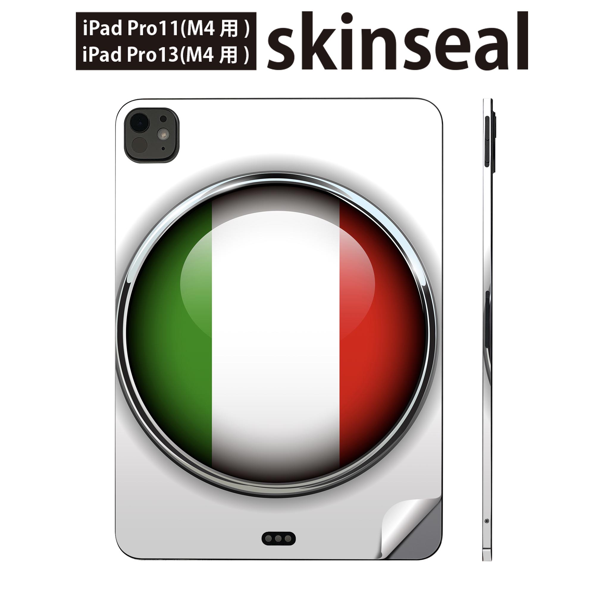 商品特徴・貼るだけでかんたん着せ替え、iPadpro11・13専用デザインスキンシール・高精細プリントで写真と遜色のない仕上がり！半光沢シートでしっとりツヤのある表現力・ちょっとしたすり傷からMacBook本体を保護・接着部はエアフリー素材...