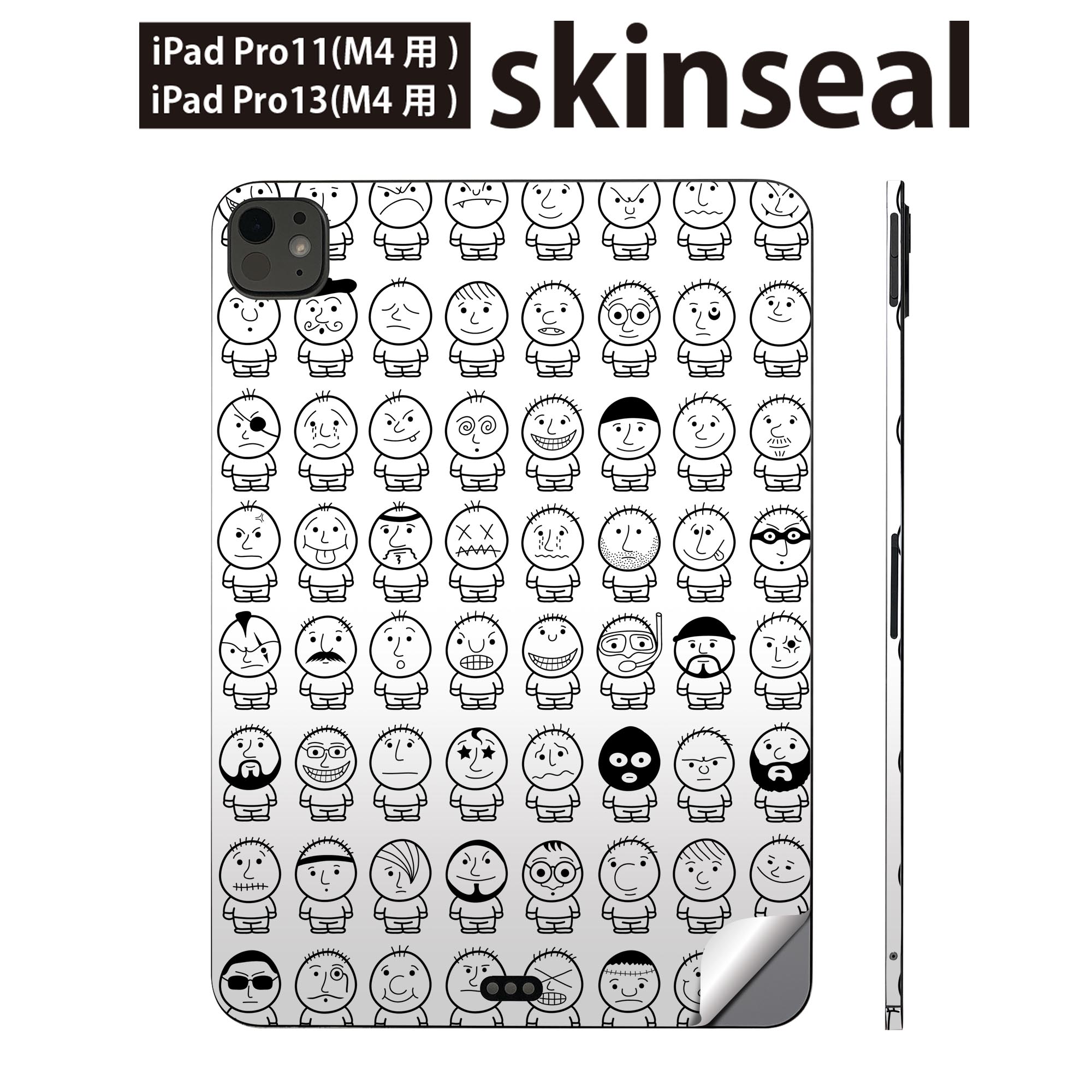 商品特徴・貼るだけでかんたん着せ替え、iPadpro11・13専用デザインスキンシール・高精細プリントで写真と遜色のない仕上がり！半光沢シートでしっとりツヤのある表現力・ちょっとしたすり傷からMacBook本体を保護・接着部はエアフリー素材...