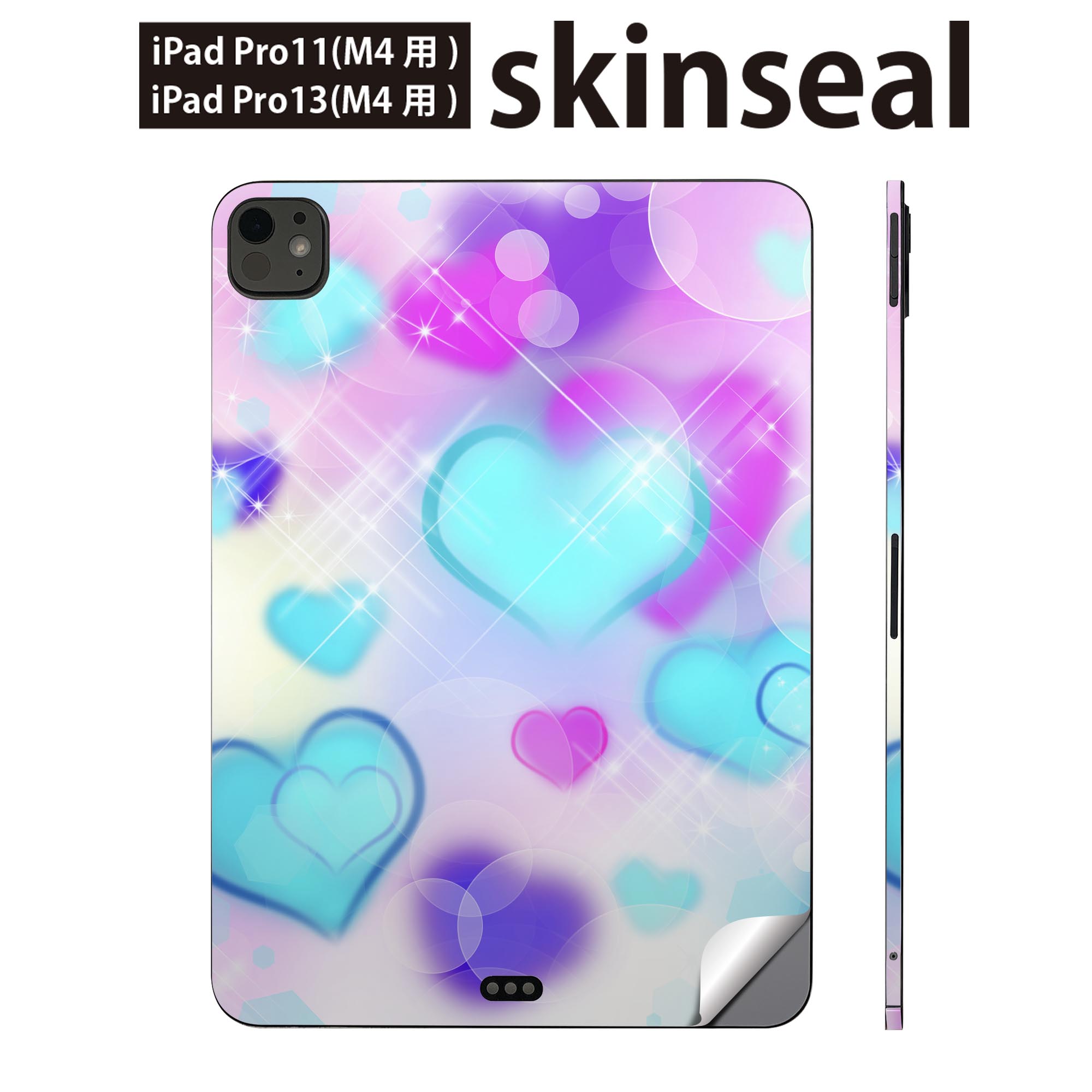 商品特徴・貼るだけでかんたん着せ替え、iPadpro11・13専用デザインスキンシール・高精細プリントで写真と遜色のない仕上がり！半光沢シートでしっとりツヤのある表現力・ちょっとしたすり傷からMacBook本体を保護・接着部はエアフリー素材...
