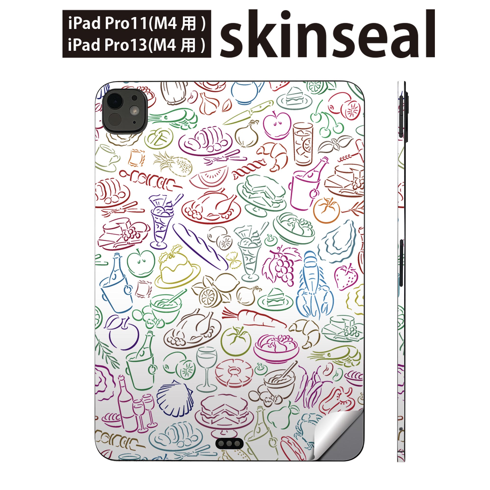 商品特徴・貼るだけでかんたん着せ替え、iPadpro11・13専用デザインスキンシール・高精細プリントで写真と遜色のない仕上がり！半光沢シートでしっとりツヤのある表現力・ちょっとしたすり傷からMacBook本体を保護・接着部はエアフリー素材...
