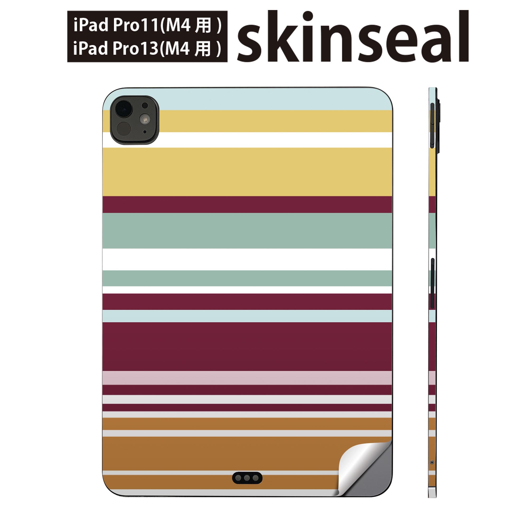 商品特徴・貼るだけでかんたん着せ替え、iPadpro11・13専用デザインスキンシール・高精細プリントで写真と遜色のない仕上がり！半光沢シートでしっとりツヤのある表現力・ちょっとしたすり傷からMacBook本体を保護・接着部はエアフリー素材...
