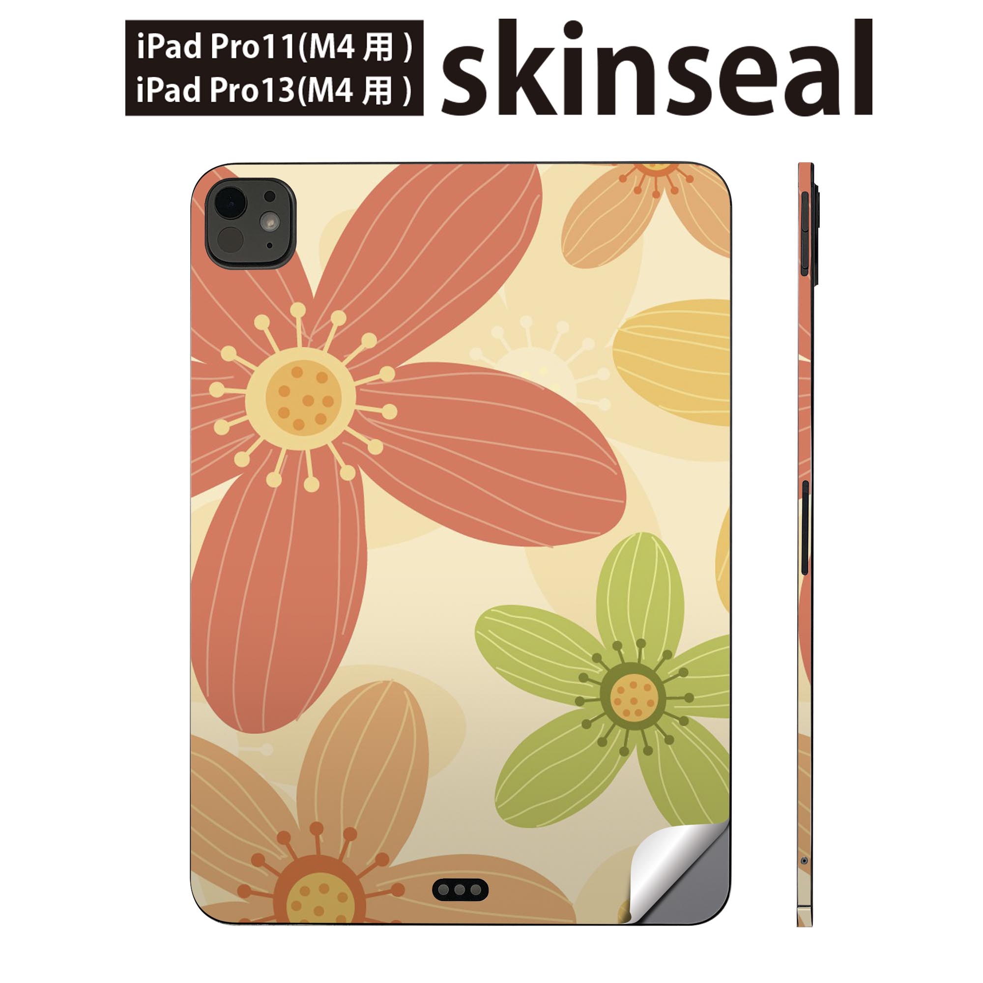 商品特徴・貼るだけでかんたん着せ替え、iPadpro11・13専用デザインスキンシール・高精細プリントで写真と遜色のない仕上がり！半光沢シートでしっとりツヤのある表現力・ちょっとしたすり傷からMacBook本体を保護・接着部はエアフリー素材...