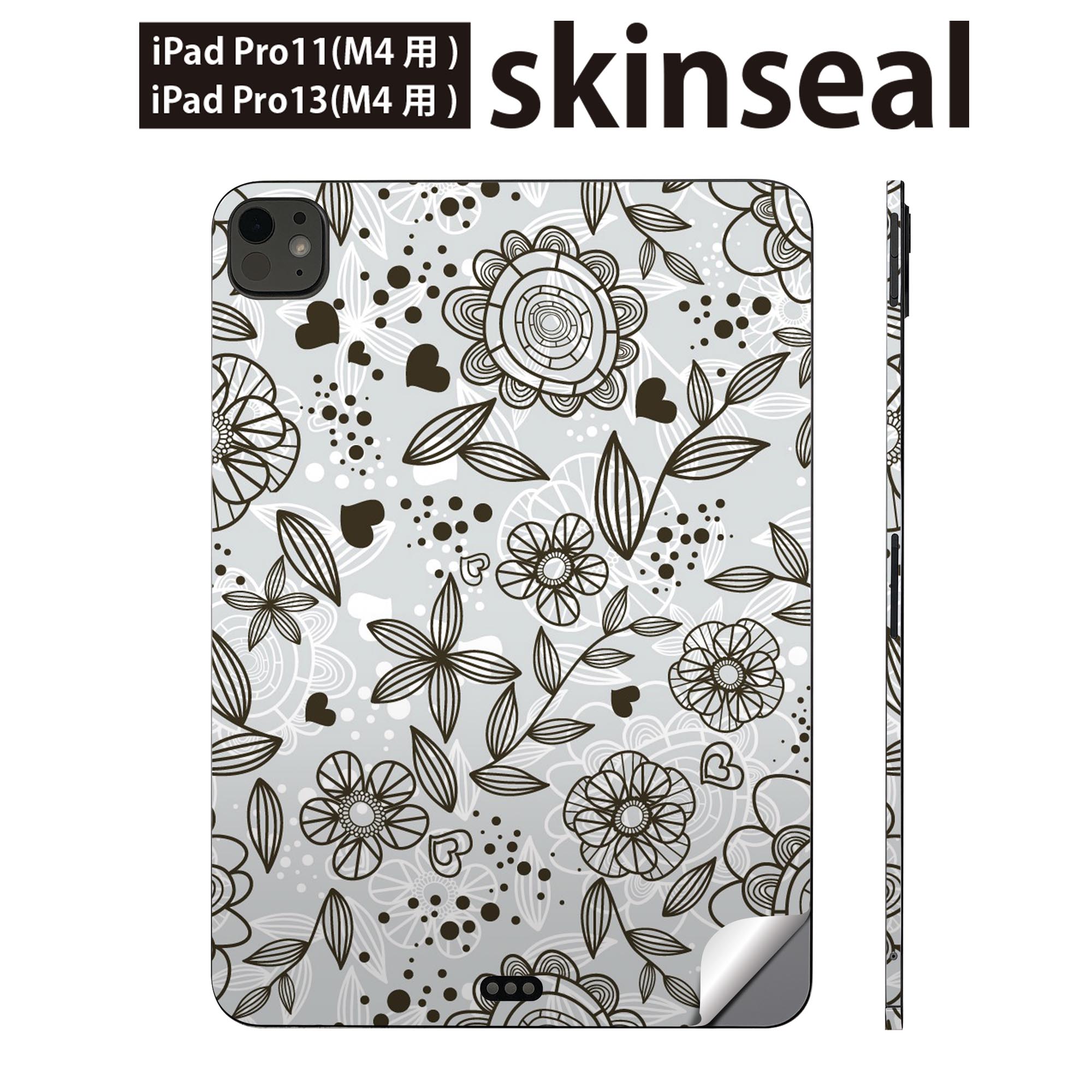 商品特徴・貼るだけでかんたん着せ替え、iPadpro11・13専用デザインスキンシール・高精細プリントで写真と遜色のない仕上がり！半光沢シートでしっとりツヤのある表現力・ちょっとしたすり傷からMacBook本体を保護・接着部はエアフリー素材...