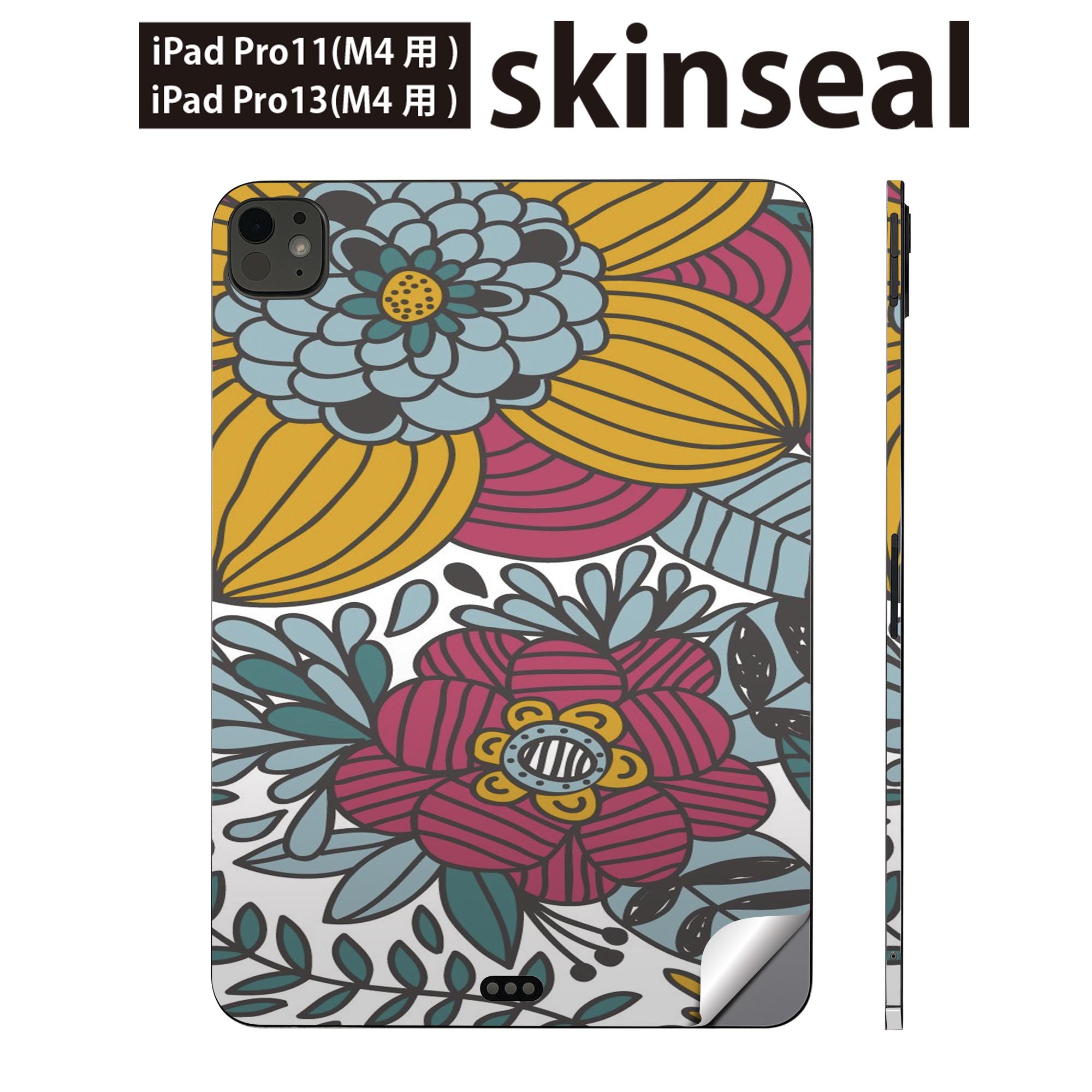 商品特徴・貼るだけでかんたん着せ替え、iPadpro11・13専用デザインスキンシール・高精細プリントで写真と遜色のない仕上がり！半光沢シートでしっとりツヤのある表現力・ちょっとしたすり傷からMacBook本体を保護・接着部はエアフリー素材...