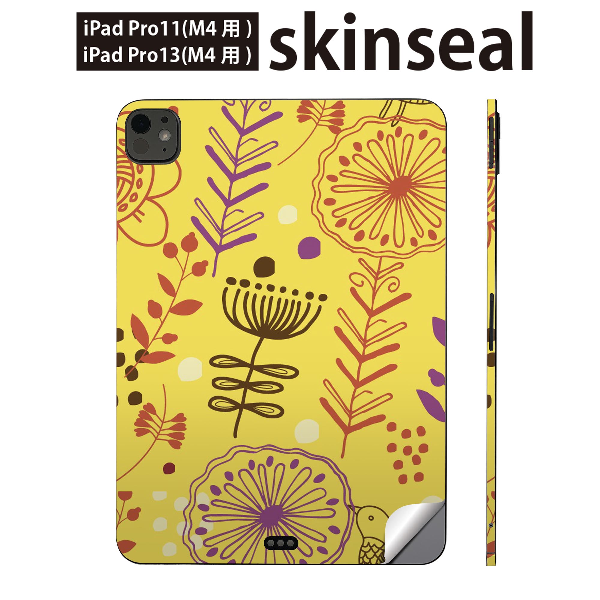 商品特徴・貼るだけでかんたん着せ替え、iPadpro11・13専用デザインスキンシール・高精細プリントで写真と遜色のない仕上がり！半光沢シートでしっとりツヤのある表現力・ちょっとしたすり傷からMacBook本体を保護・接着部はエアフリー素材...