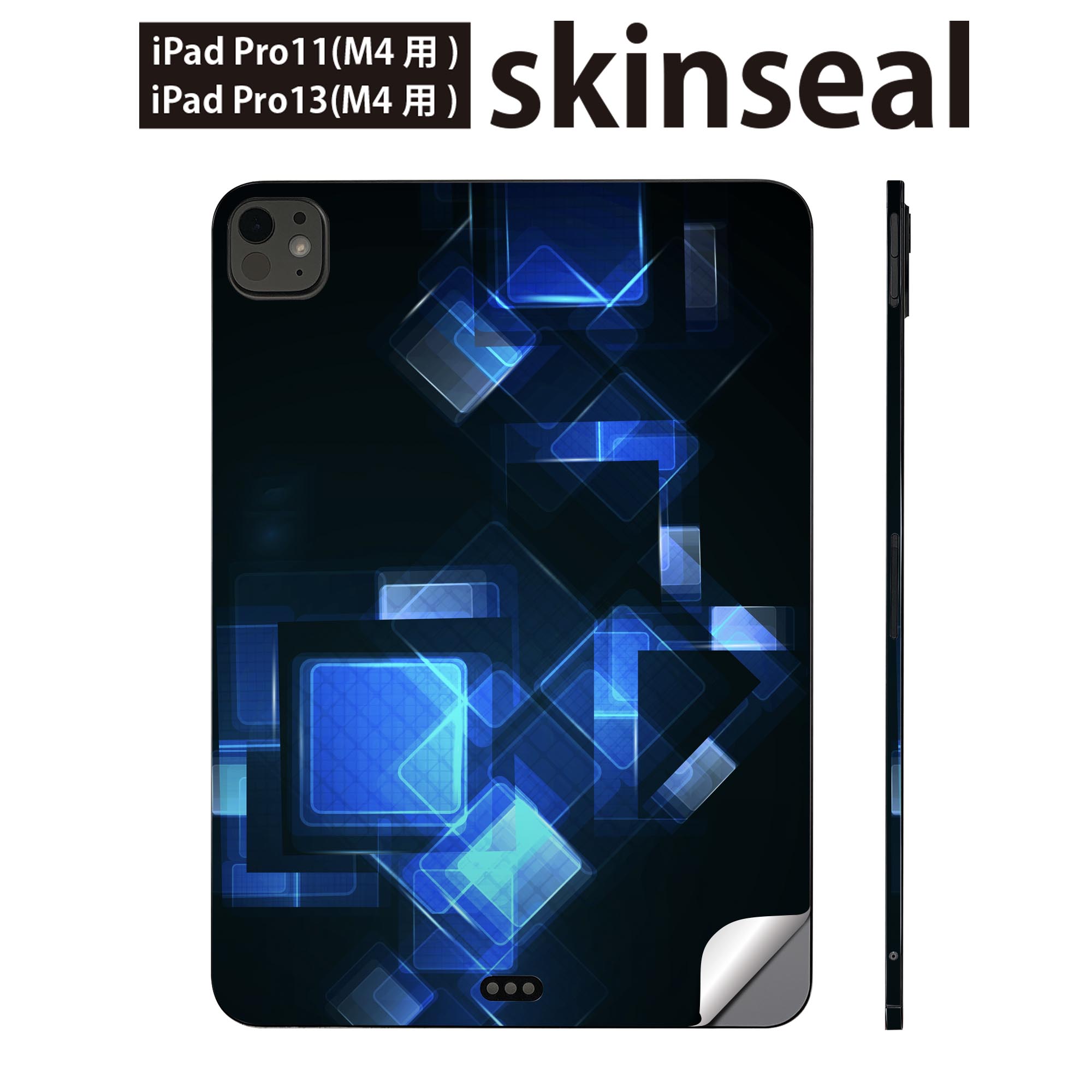 商品特徴・貼るだけでかんたん着せ替え、iPadpro11・13専用デザインスキンシール・高精細プリントで写真と遜色のない仕上がり！半光沢シートでしっとりツヤのある表現力・ちょっとしたすり傷からMacBook本体を保護・接着部はエアフリー素材...