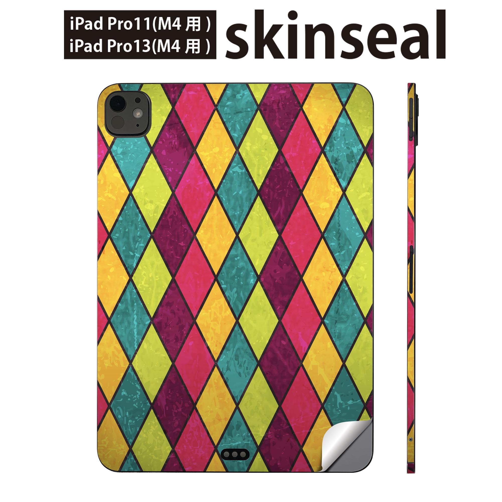 商品特徴・貼るだけでかんたん着せ替え、iPadpro11・13専用デザインスキンシール・高精細プリントで写真と遜色のない仕上がり！半光沢シートでしっとりツヤのある表現力・ちょっとしたすり傷からMacBook本体を保護・接着部はエアフリー素材...