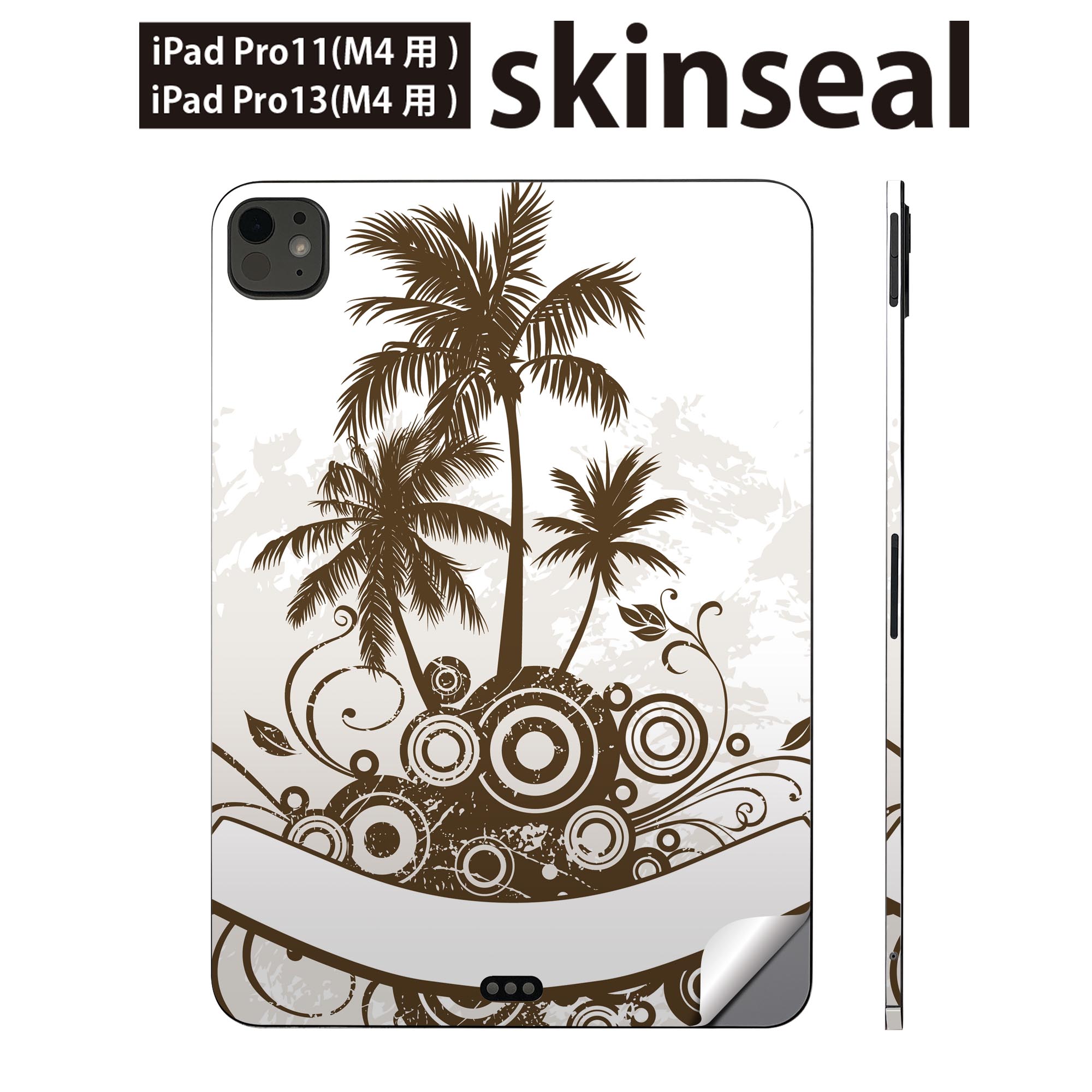 商品特徴・貼るだけでかんたん着せ替え、iPadpro11・13専用デザインスキンシール・高精細プリントで写真と遜色のない仕上がり！半光沢シートでしっとりツヤのある表現力・ちょっとしたすり傷からMacBook本体を保護・接着部はエアフリー素材...