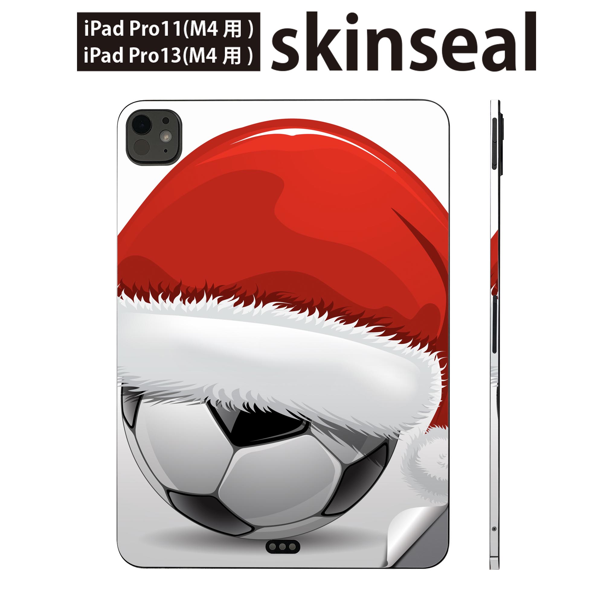 商品特徴・貼るだけでかんたん着せ替え、iPadpro11・13専用デザインスキンシール・高精細プリントで写真と遜色のない仕上がり！半光沢シートでしっとりツヤのある表現力・ちょっとしたすり傷からMacBook本体を保護・接着部はエアフリー素材...