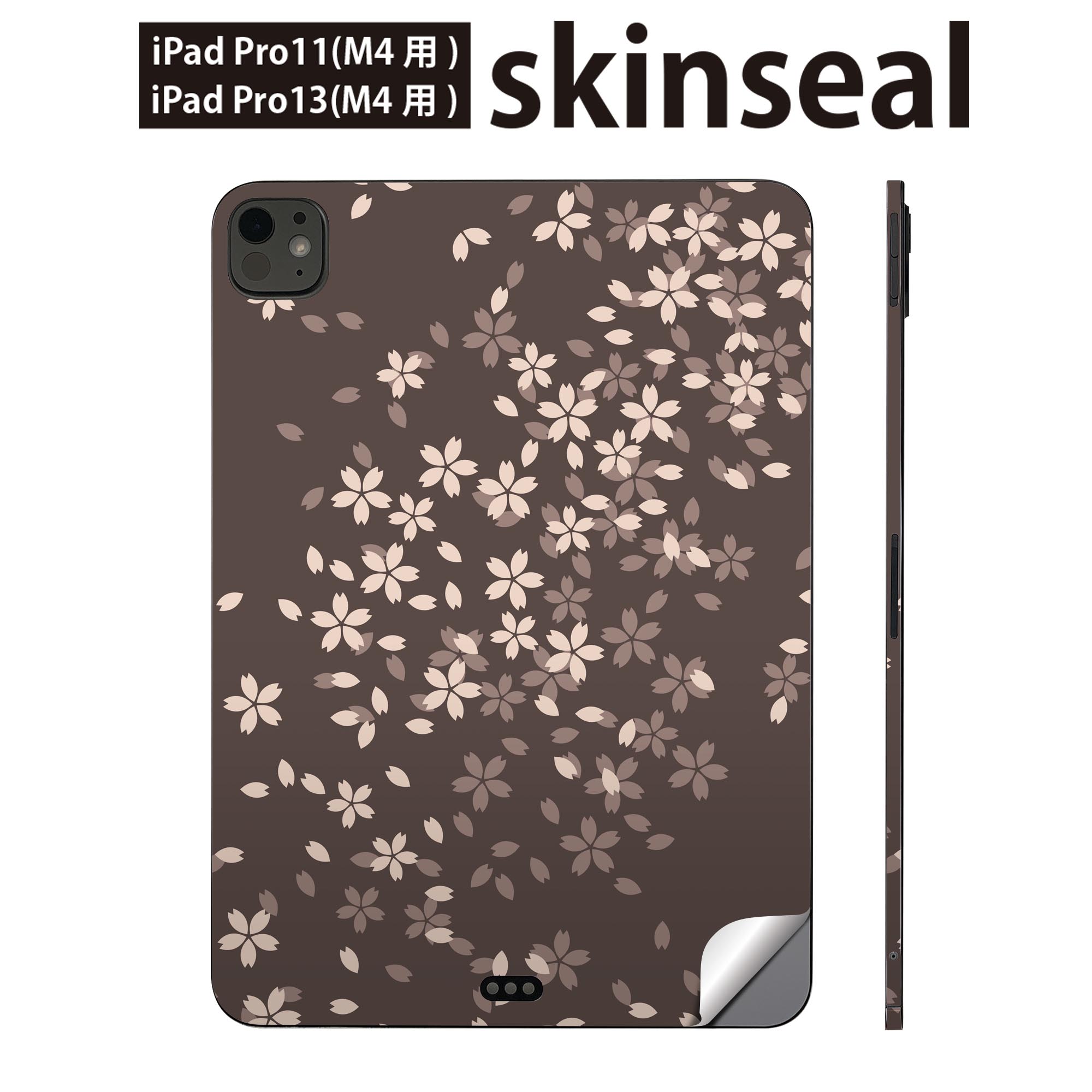 商品特徴・貼るだけでかんたん着せ替え、iPadpro11・13専用デザインスキンシール・高精細プリントで写真と遜色のない仕上がり！半光沢シートでしっとりツヤのある表現力・ちょっとしたすり傷からMacBook本体を保護・接着部はエアフリー素材...