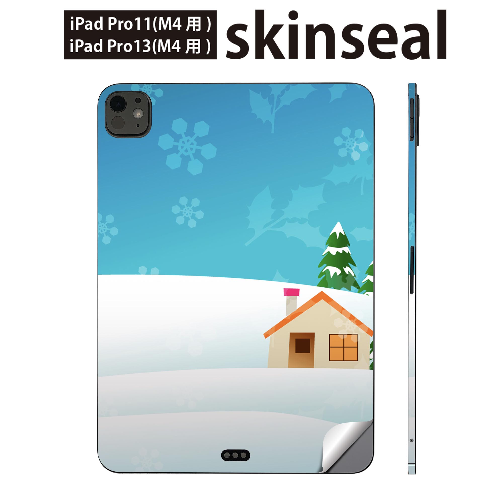 商品特徴・貼るだけでかんたん着せ替え、iPadpro11・13専用デザインスキンシール・高精細プリントで写真と遜色のない仕上がり！半光沢シートでしっとりツヤのある表現力・ちょっとしたすり傷からMacBook本体を保護・接着部はエアフリー素材...