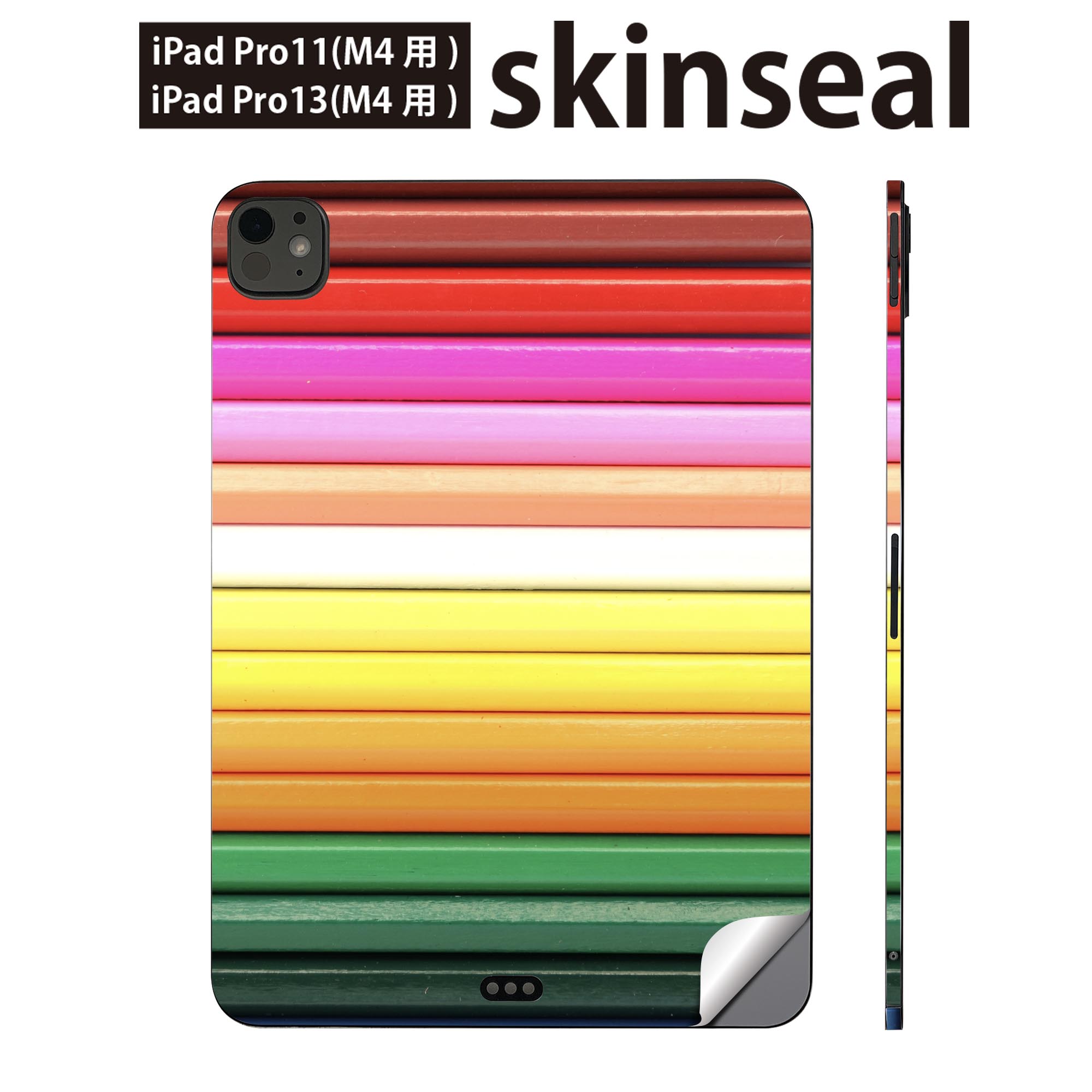 商品特徴・貼るだけでかんたん着せ替え、iPadpro11・13専用デザインスキンシール・高精細プリントで写真と遜色のない仕上がり！半光沢シートでしっとりツヤのある表現力・ちょっとしたすり傷からMacBook本体を保護・接着部はエアフリー素材...