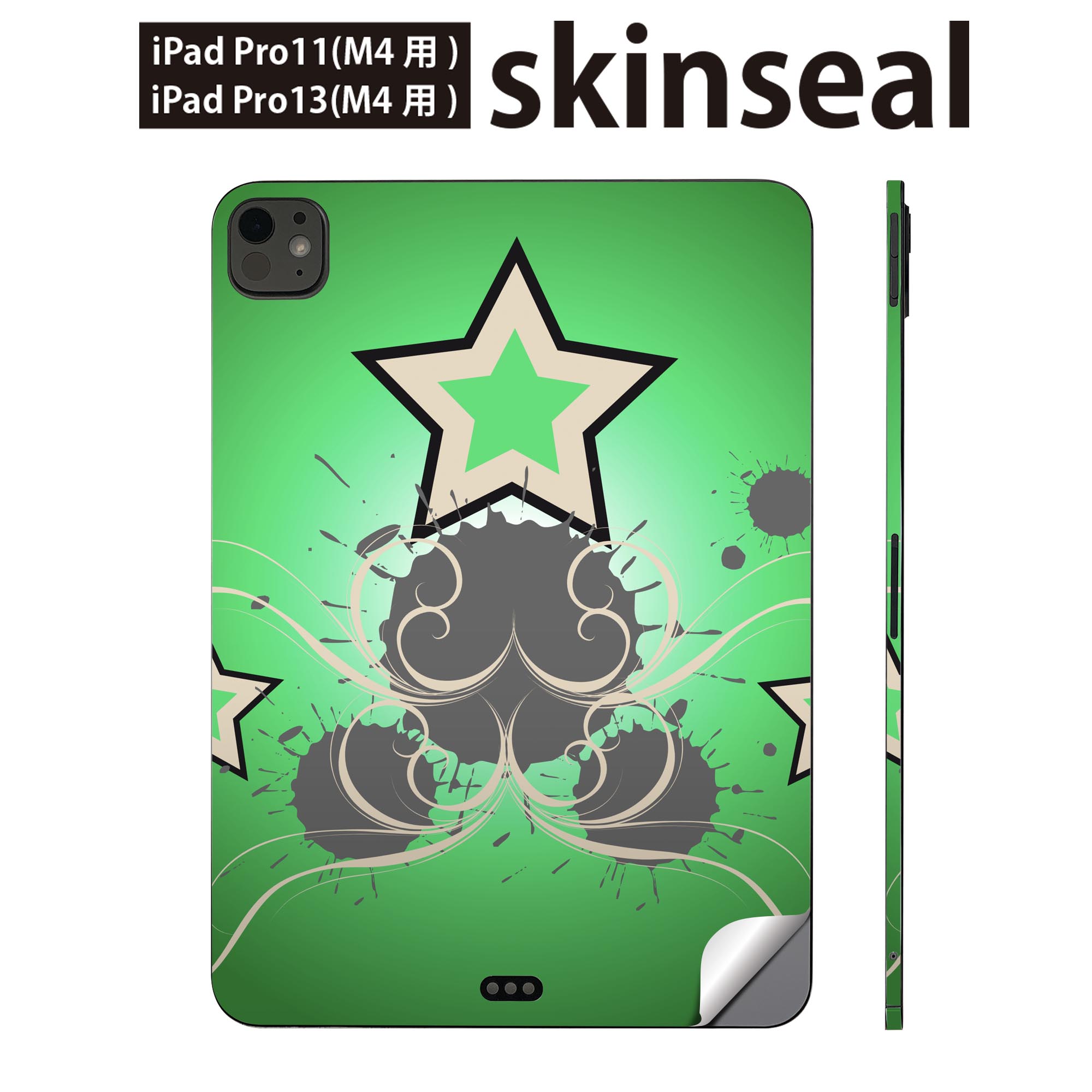 商品特徴・貼るだけでかんたん着せ替え、iPadpro11・13専用デザインスキンシール・高精細プリントで写真と遜色のない仕上がり！半光沢シートでしっとりツヤのある表現力・ちょっとしたすり傷からMacBook本体を保護・接着部はエアフリー素材...
