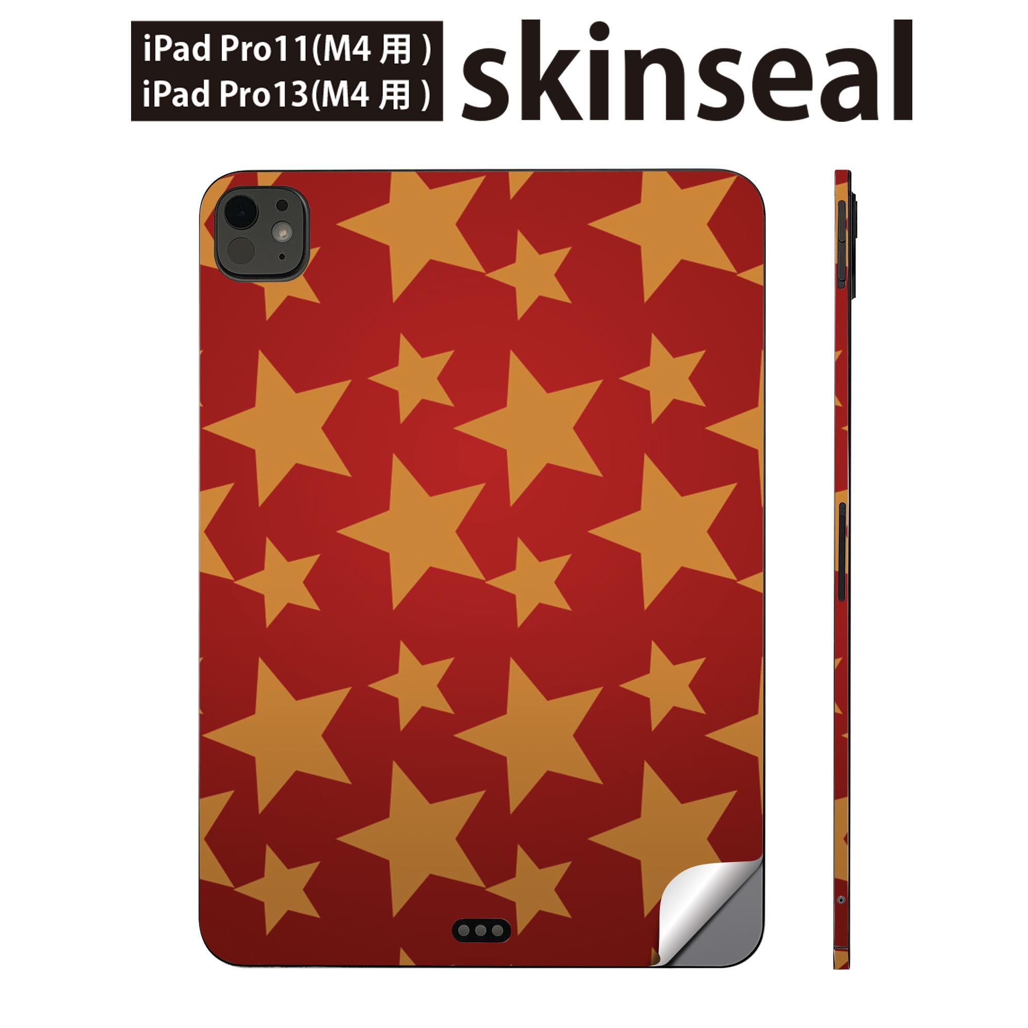 商品特徴・貼るだけでかんたん着せ替え、iPadpro11・13専用デザインスキンシール・高精細プリントで写真と遜色のない仕上がり！半光沢シートでしっとりツヤのある表現力・ちょっとしたすり傷からMacBook本体を保護・接着部はエアフリー素材...