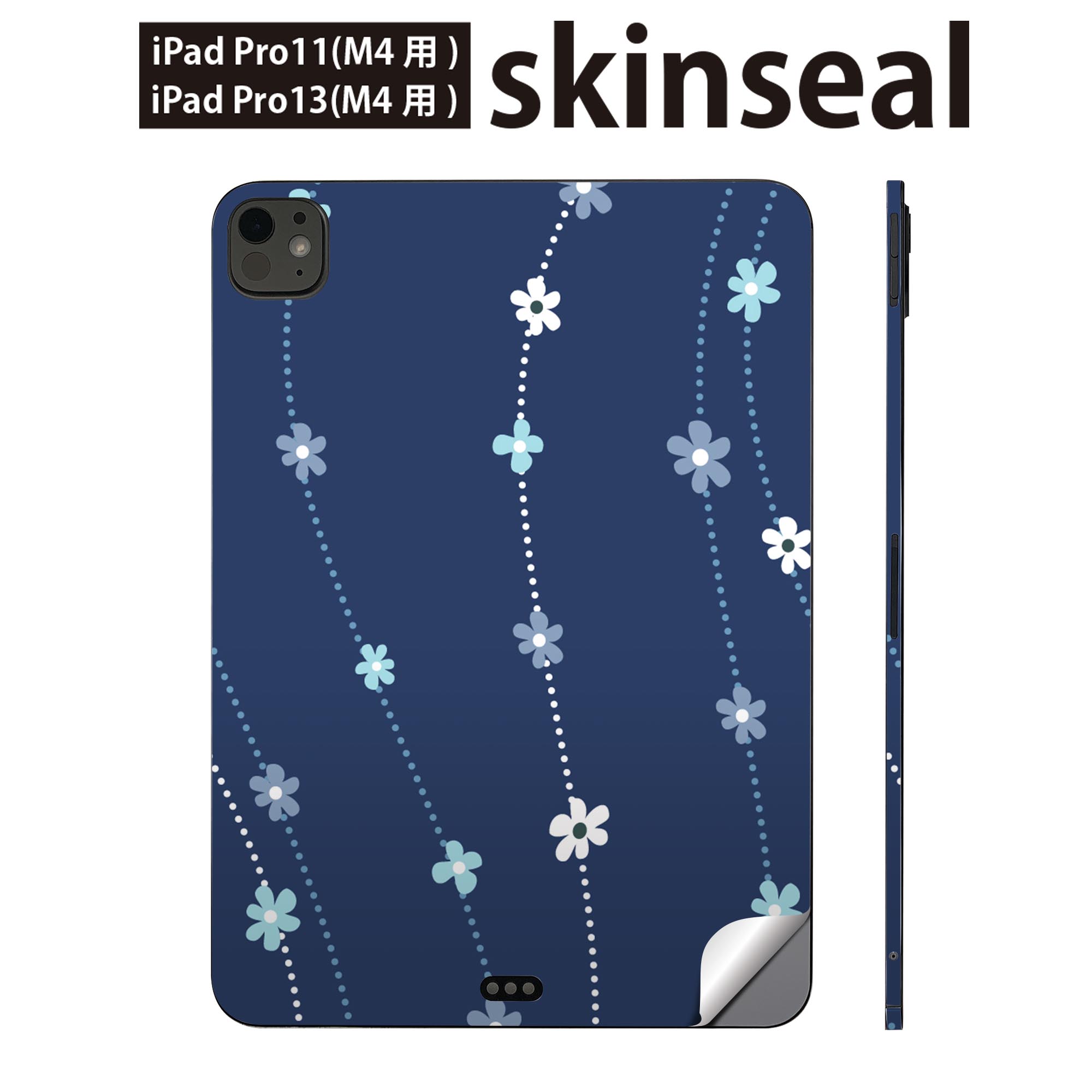 商品特徴・貼るだけでかんたん着せ替え、iPadpro11・13専用デザインスキンシール・高精細プリントで写真と遜色のない仕上がり！半光沢シートでしっとりツヤのある表現力・ちょっとしたすり傷からMacBook本体を保護・接着部はエアフリー素材...
