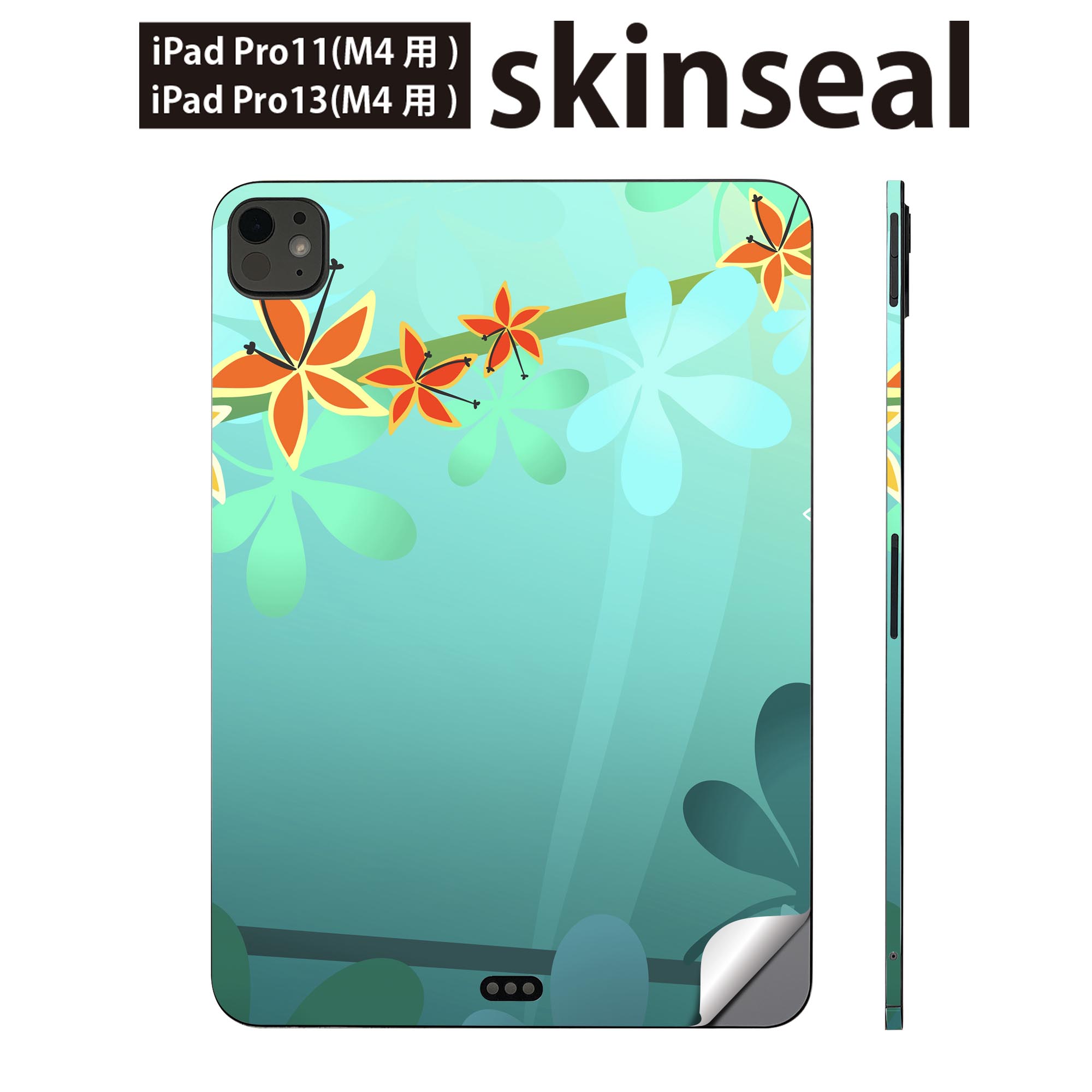 商品特徴・貼るだけでかんたん着せ替え、iPadpro11・13専用デザインスキンシール・高精細プリントで写真と遜色のない仕上がり！半光沢シートでしっとりツヤのある表現力・ちょっとしたすり傷からMacBook本体を保護・接着部はエアフリー素材...