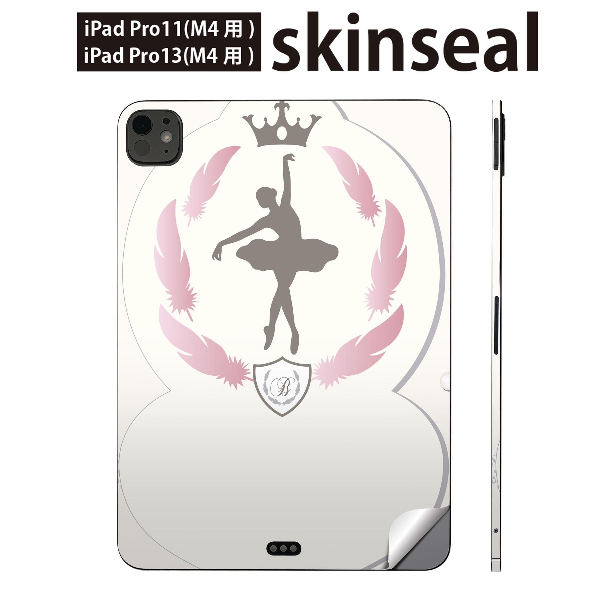 商品特徴・貼るだけでかんたん着せ替え、iPadpro11・13専用デザインスキンシール・高精細プリントで写真と遜色のない仕上がり！半光沢シートでしっとりツヤのある表現力・ちょっとしたすり傷からMacBook本体を保護・接着部はエアフリー素材...